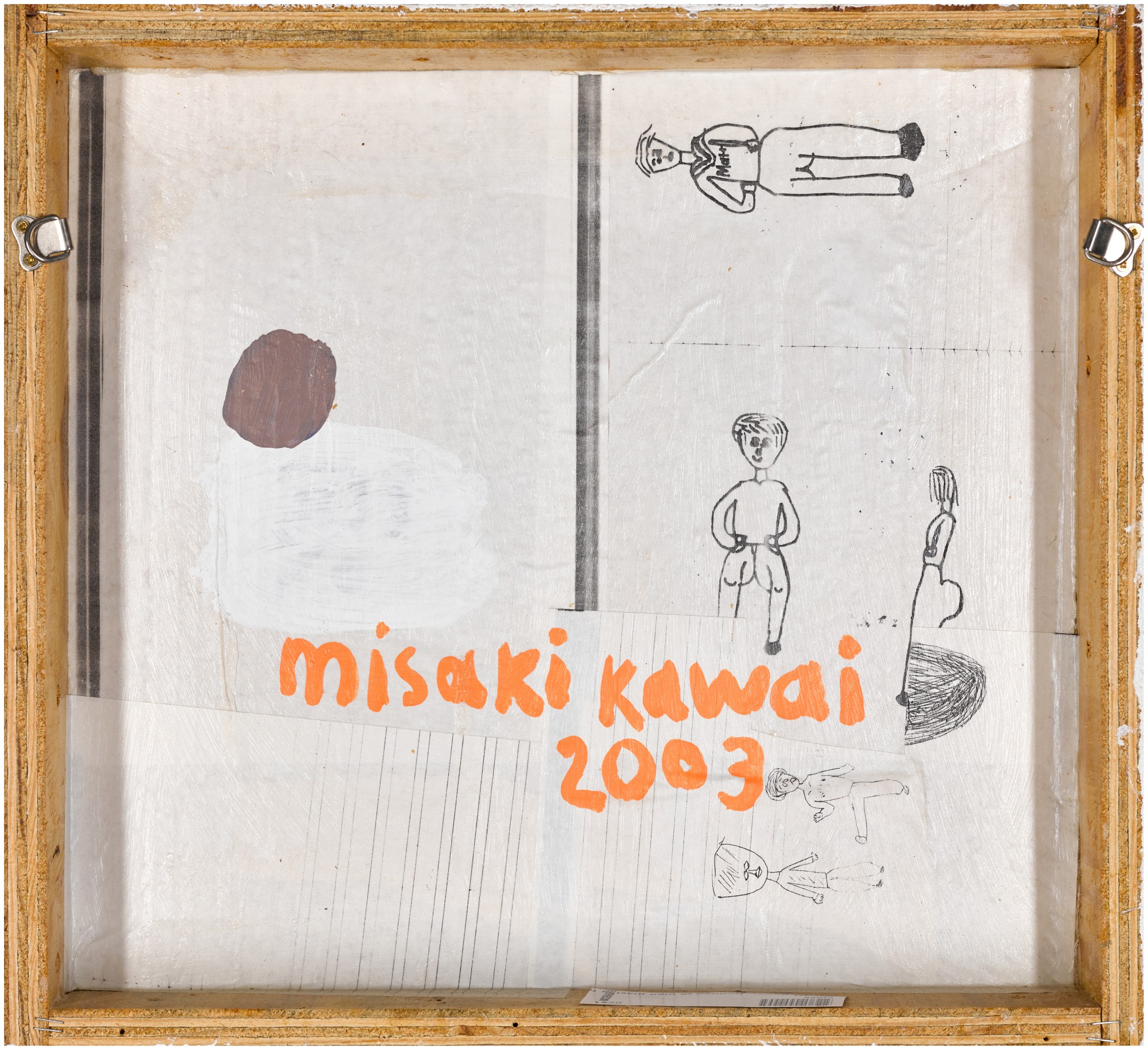 Untitled (2 Men Playing Football) | The Hoarder: Part III | 2021 ...