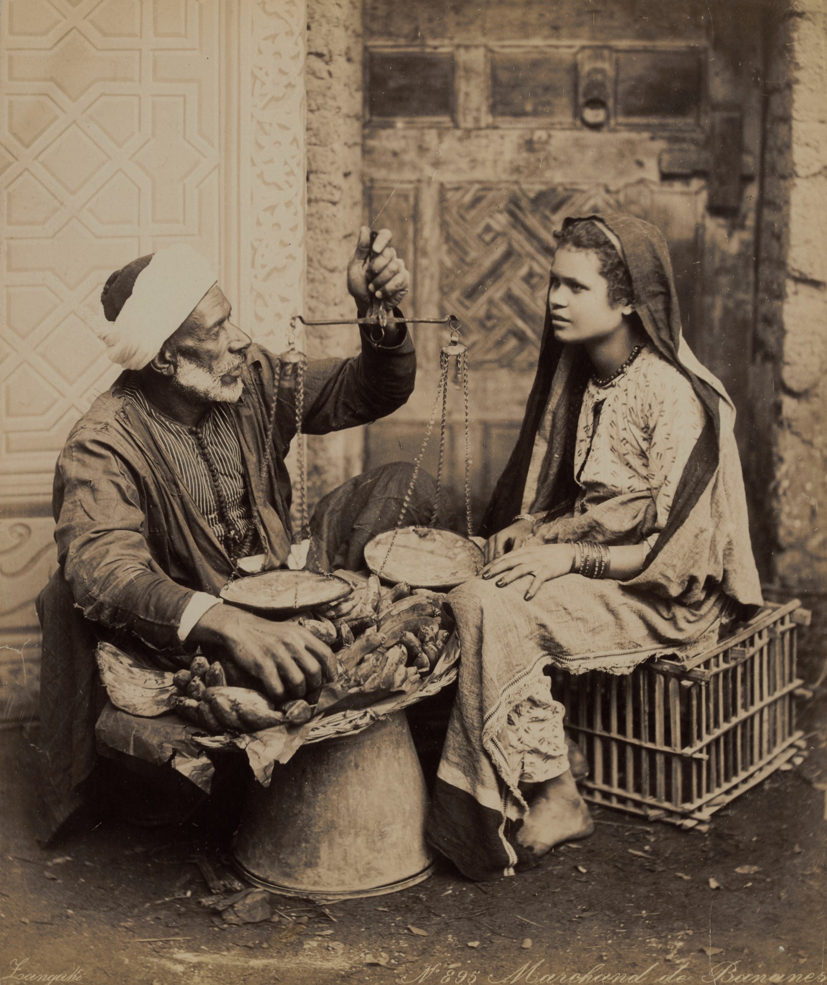 Middle East photography | The Mohammed B. Alwan collection of ...