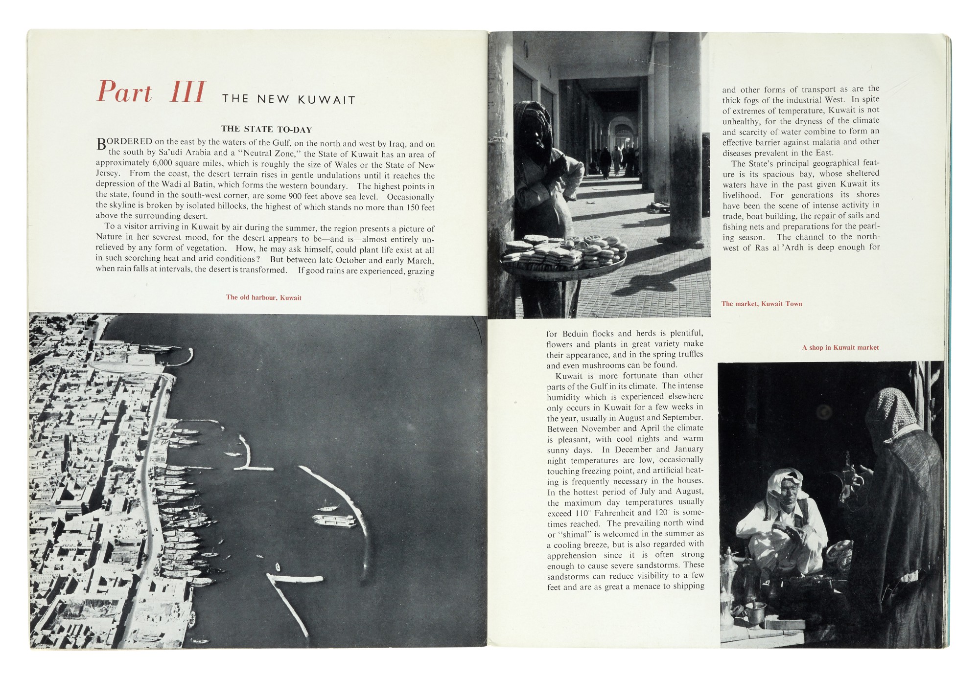 Kuwait | The Story of Kuwait, 1957 with The Oil of Kuwait, 1965 ...