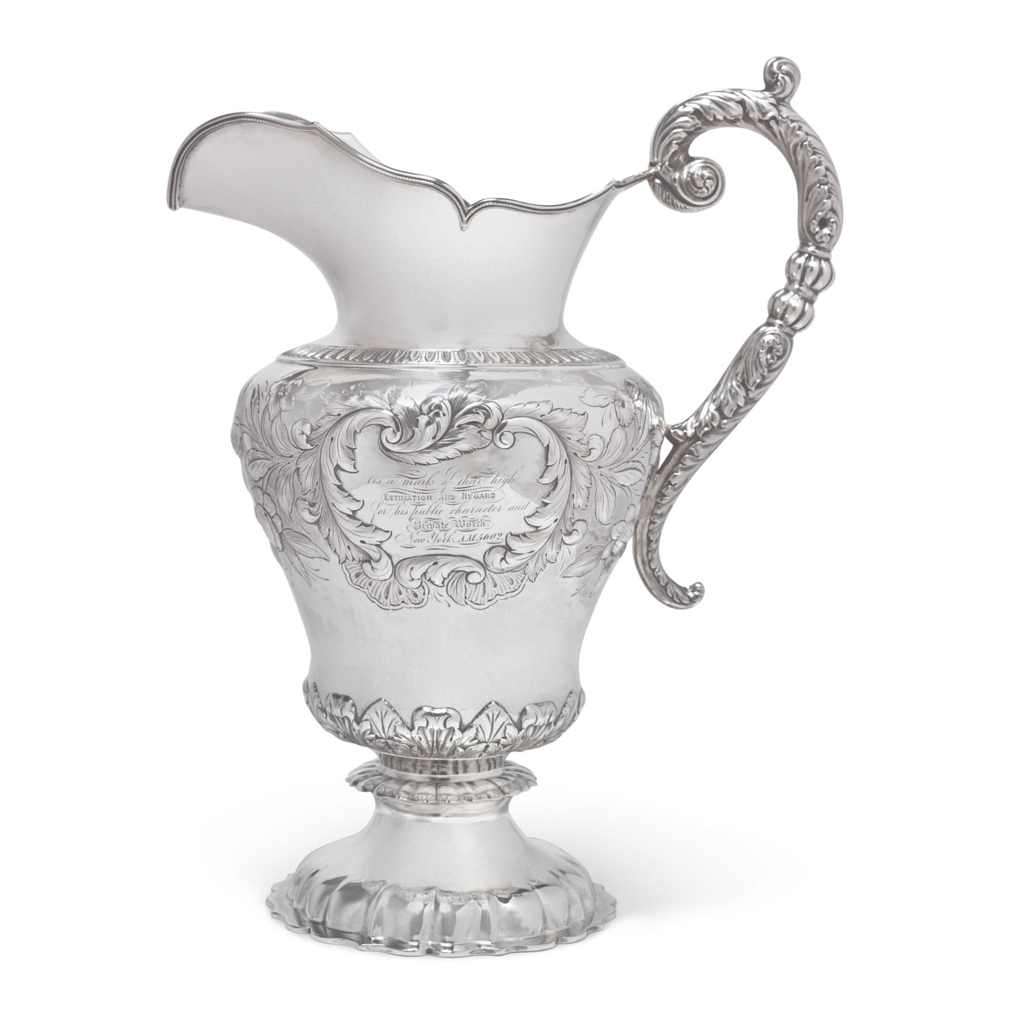 AN AMERICAN SILVER PRESENTATION PITCHER OF JEWISH INTEREST, GALE, WOOD ...