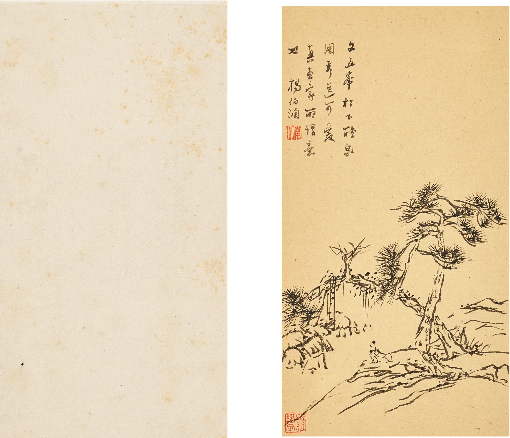 Yang Borun 1837-1911 楊伯潤 1837-1911 | Ink Landscapes 墨筆山水冊 | Fine ...