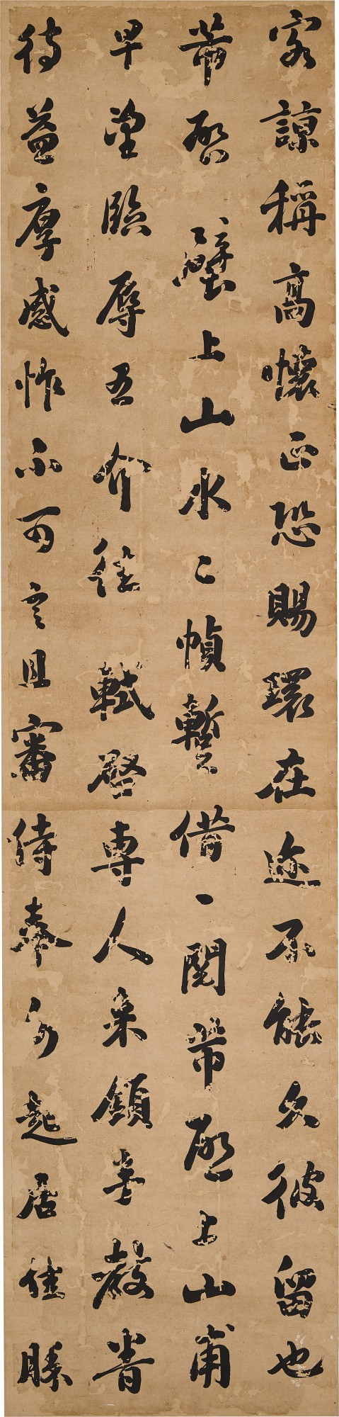 Liu Yong 劉墉 | Calligraphy in Running Script 行書訣句五首 | Inkspiration: Chinese Paintings Online ...