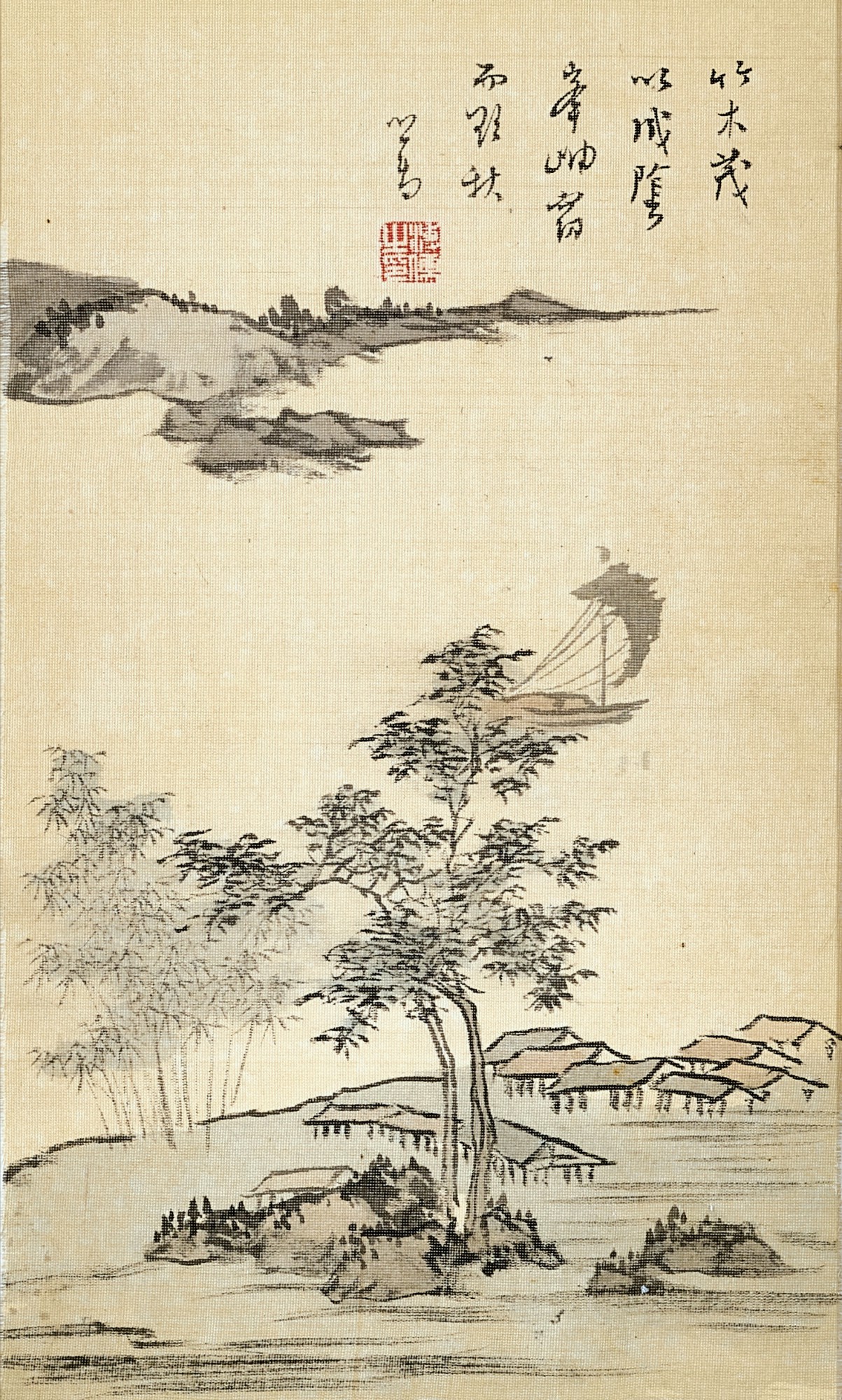 溥儒 Pu Ru | 閒山靜水 Tranquil Wilderness | Fine Chinese Paintings | | Sotheby's