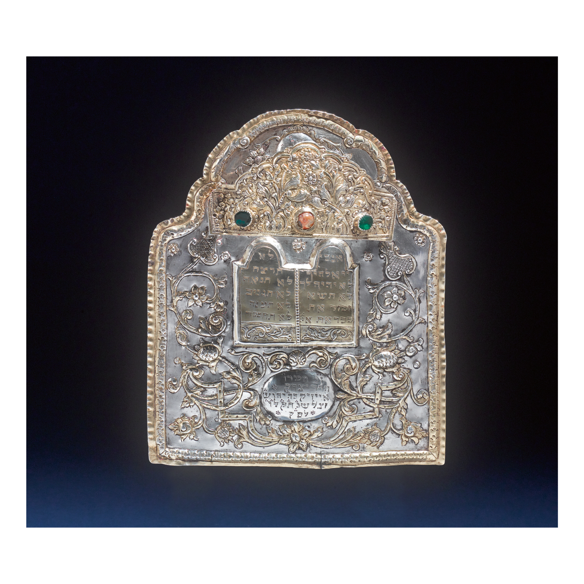 A PARCEL-GILT SILVER SMALL 'GEM'-SET TORAH SHIELD, PROBABLY GALICIAN ...