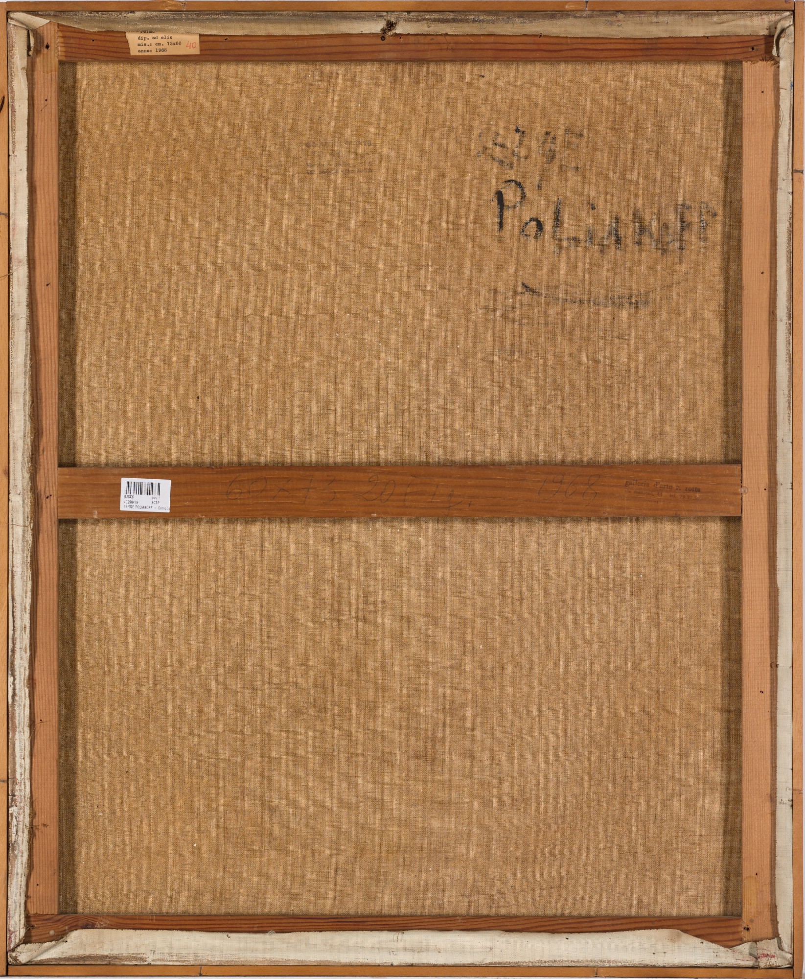 SERGE POLIAKOFF | COMPOSITION ABSTRAITE | Contemporary Art | Milan ...