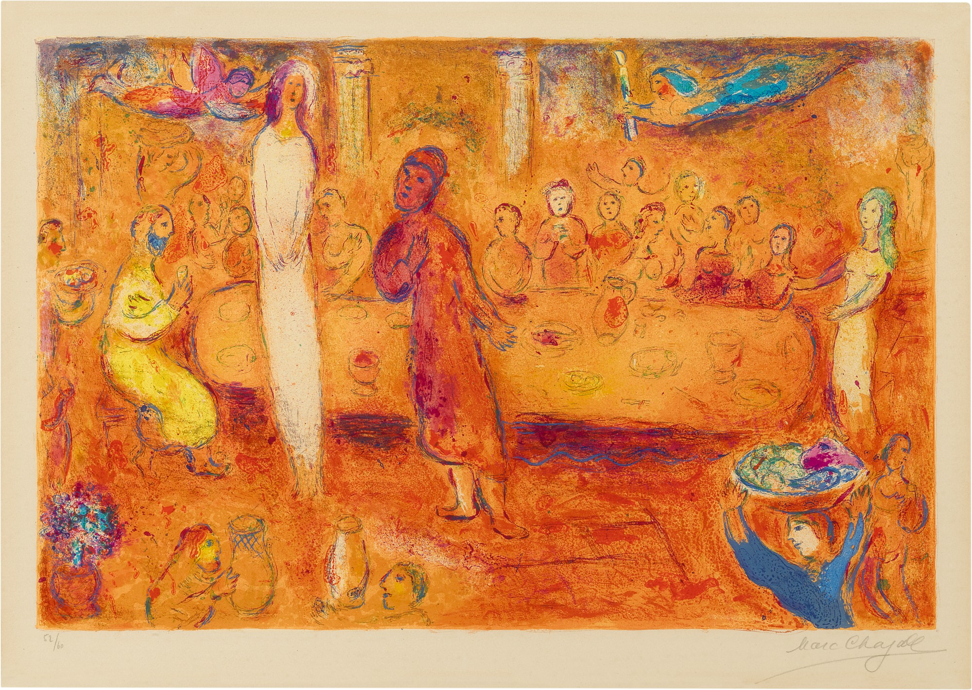 MARC CHAGALL | MEGACLES RECOGNIZES HIS DAUGHTER AT THE FEAST (M. 347 ...
