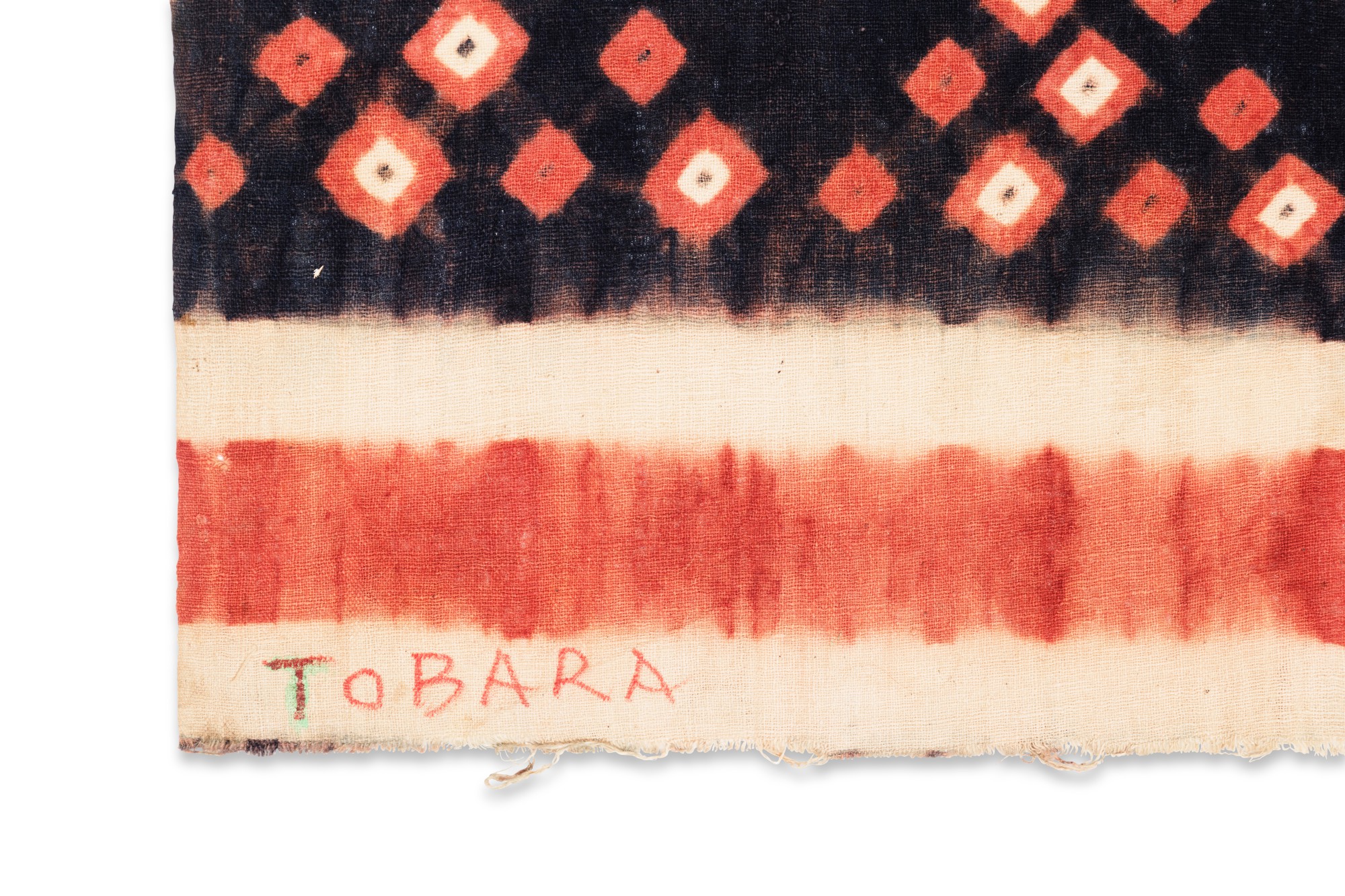 Bannière cérémonielle porityutu roto, Rongkong, Célèbes, Indonésie ...