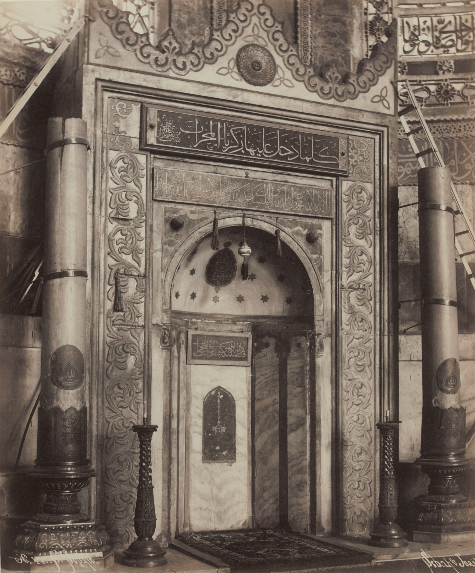 Middle East photography | The Mohammed B. Alwan collection of ...