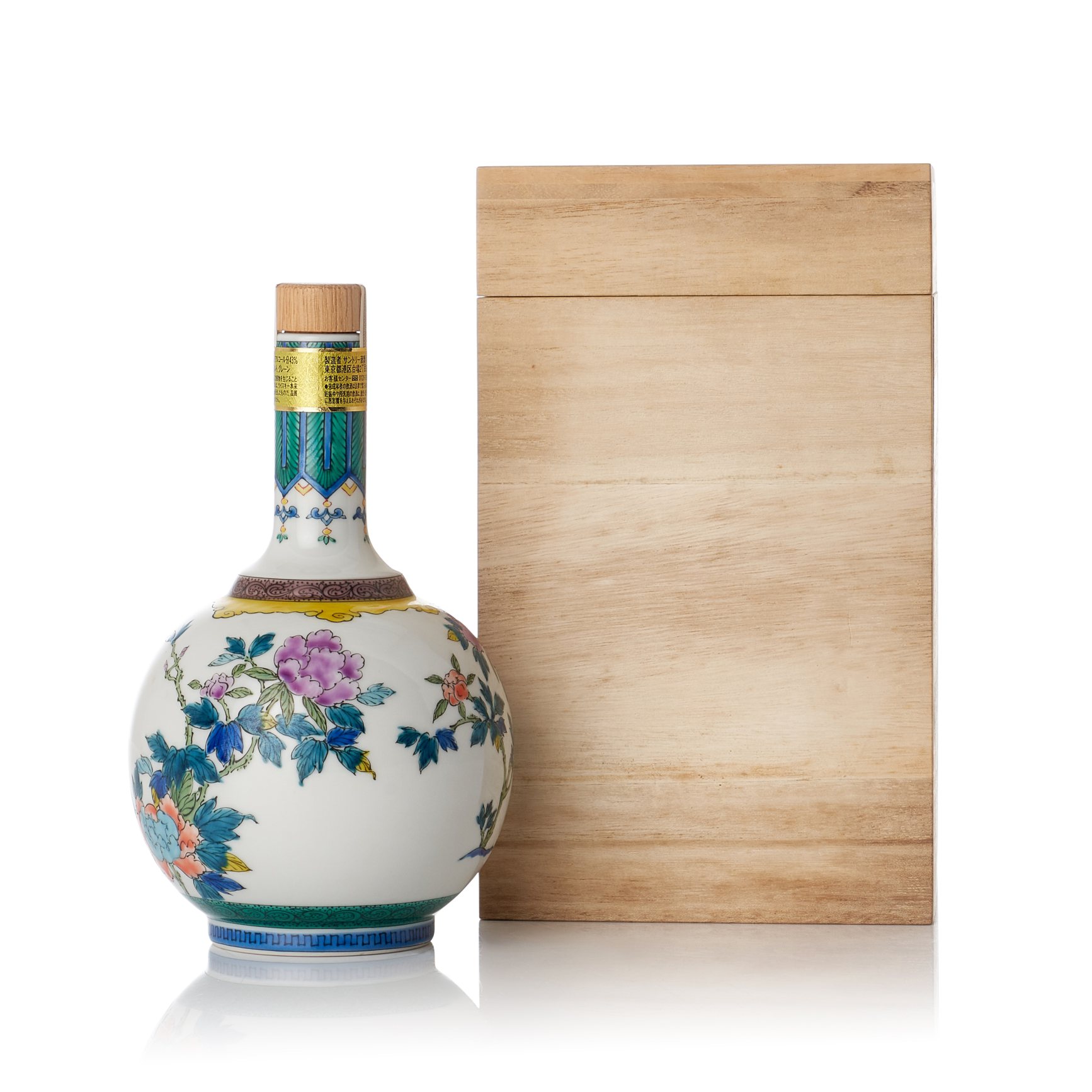 響 Hibiki 21 Year Old Ceramic Kutani Decanter 43.0 abv NV (1 BT60 ...