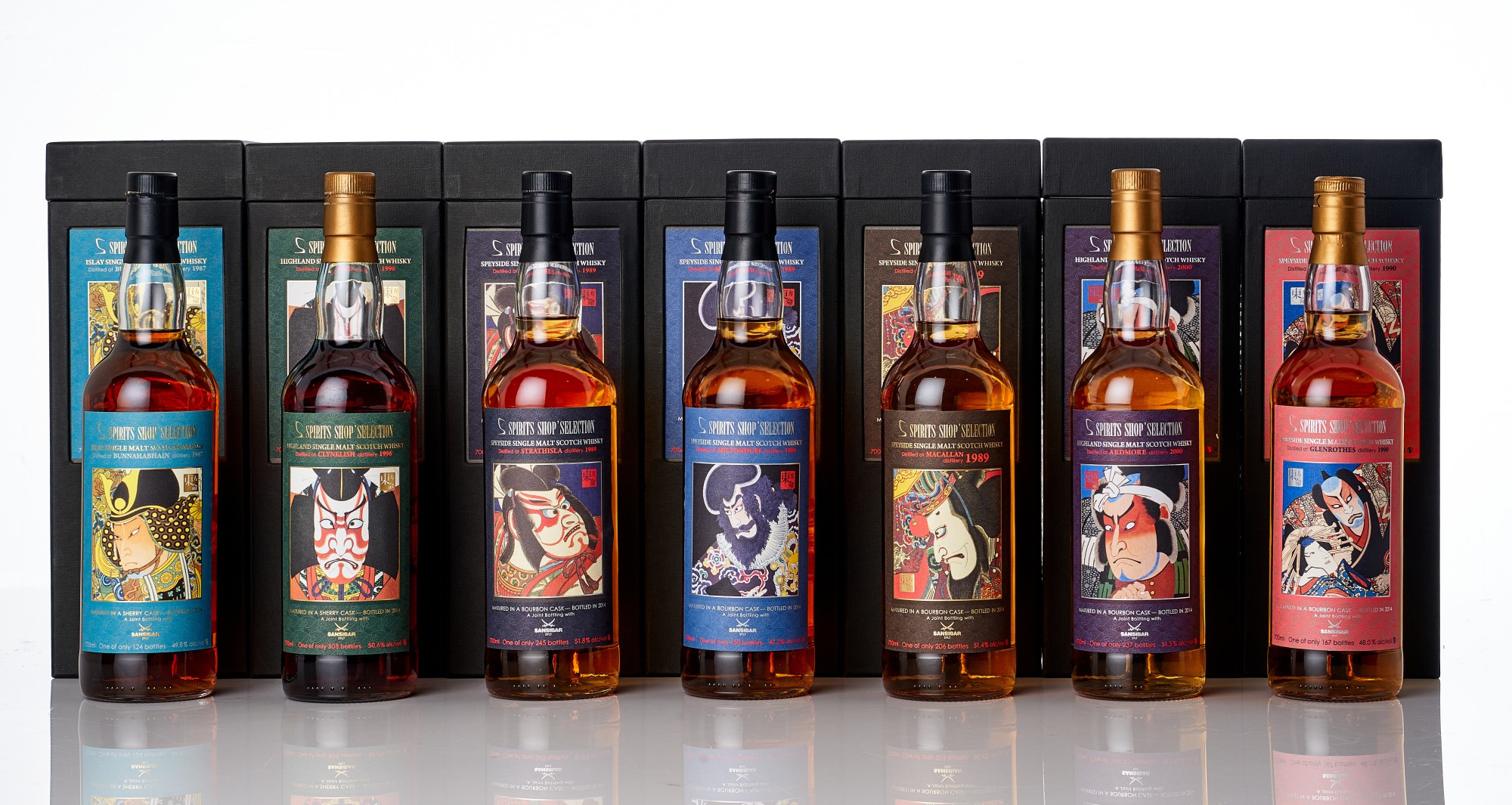 Spirits Shop' Selection Mixed case "Vertical" (7 BT70) | Finest and ...