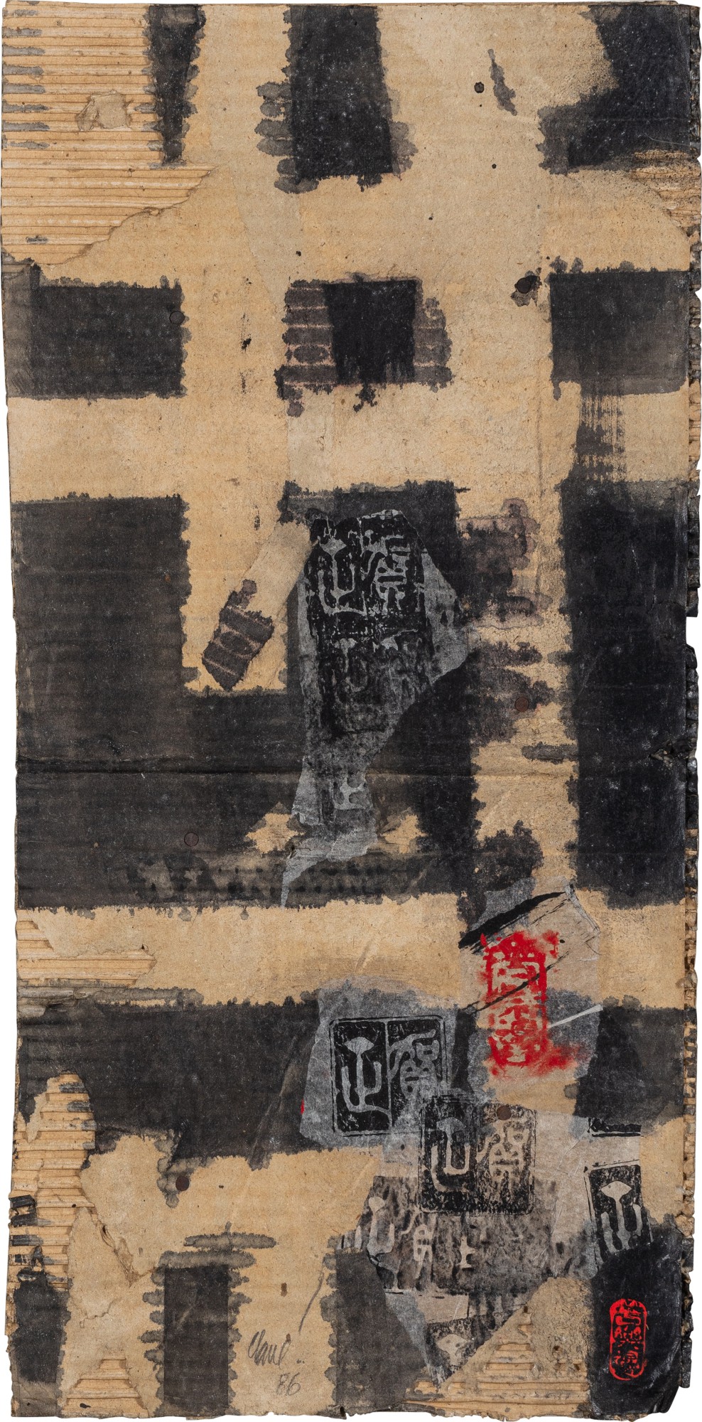 Sans Titre | Art Contemporain Day Auction | 2022 | Sotheby's