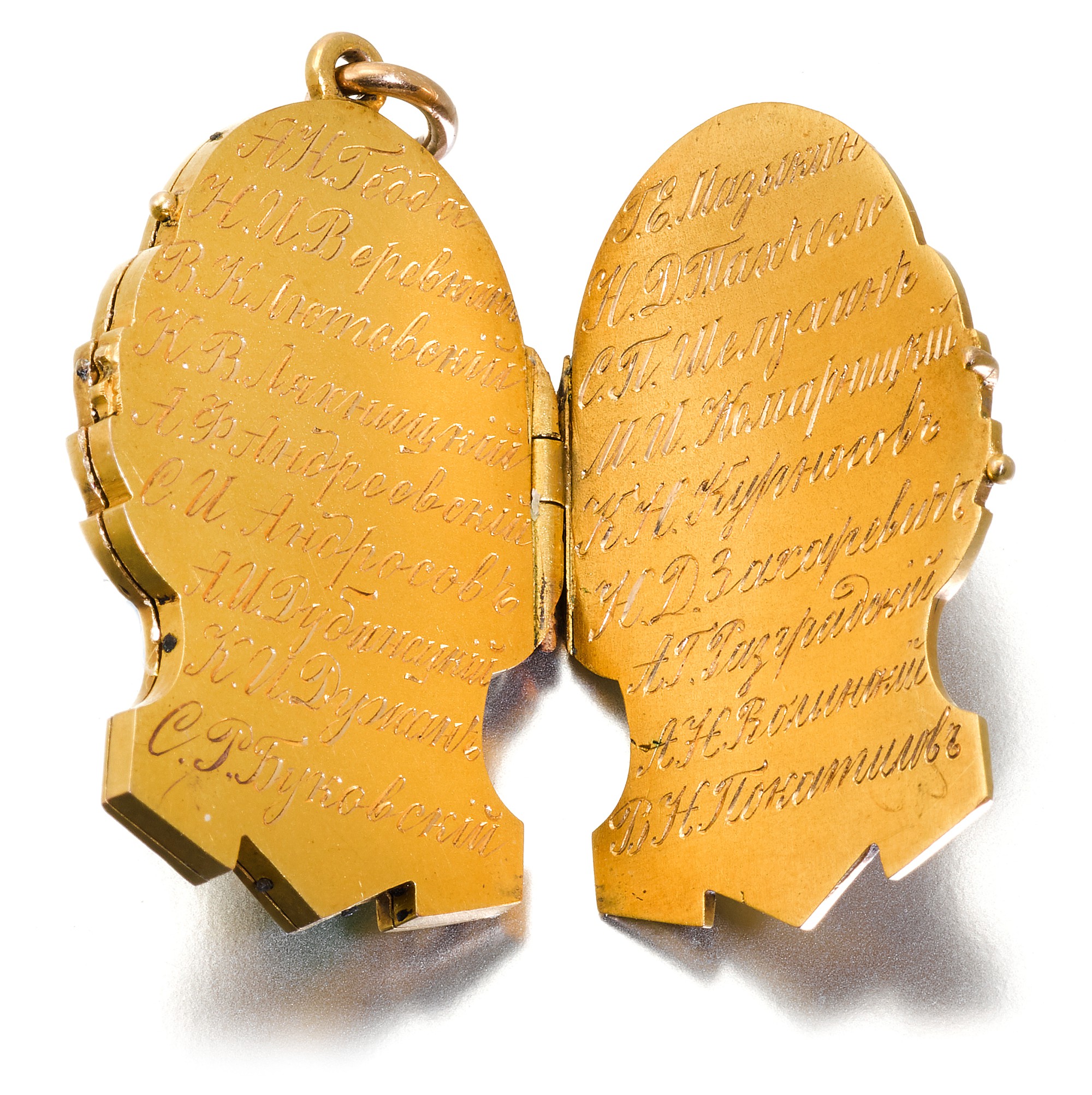 A commemorative gold and guilloché enamel jeton, Alexander Tillander ...