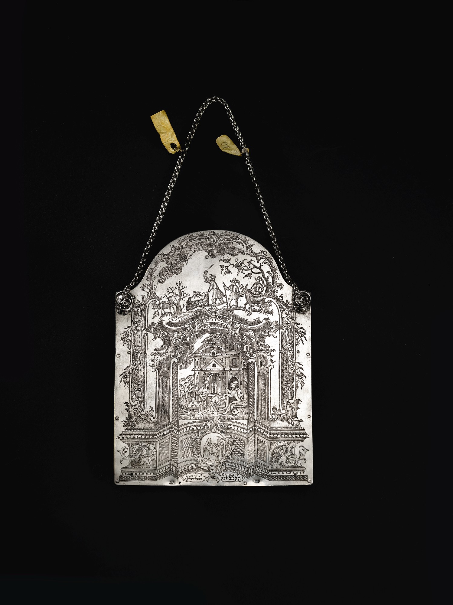 A HIGHLY IMPORTANT PARCEL-GILT SILVER AND ENAMEL TORAH SHIELD, SIGNED ...