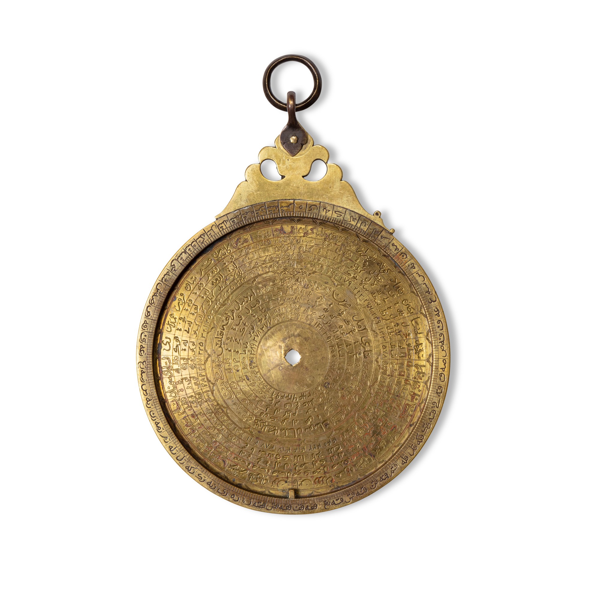A fine Safavid brass astrolabe, signed by Muhammed Husayn al-Yazdi ibn ...