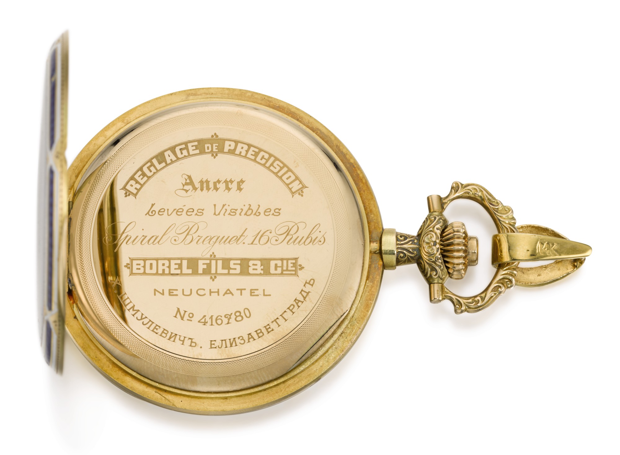 BOREL FILS & CIE., NEUCHÂTEL [Borel Fils & Cie.，納沙泰爾] | A GOLD AND ...