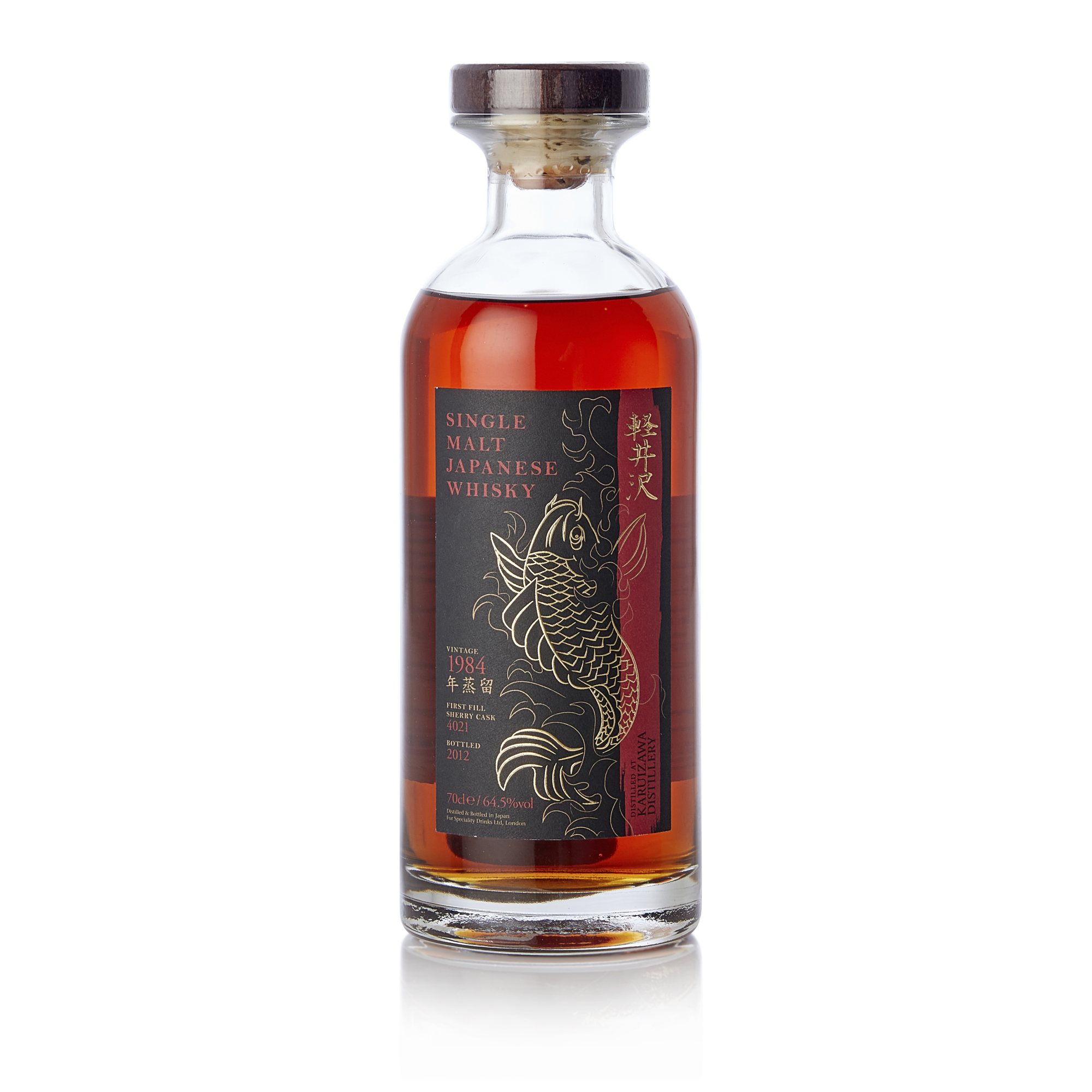 輕井澤 Karuizawa 28 Year Old Koi Cask #4021 64.5 abv 1984 (1 BT70 ...