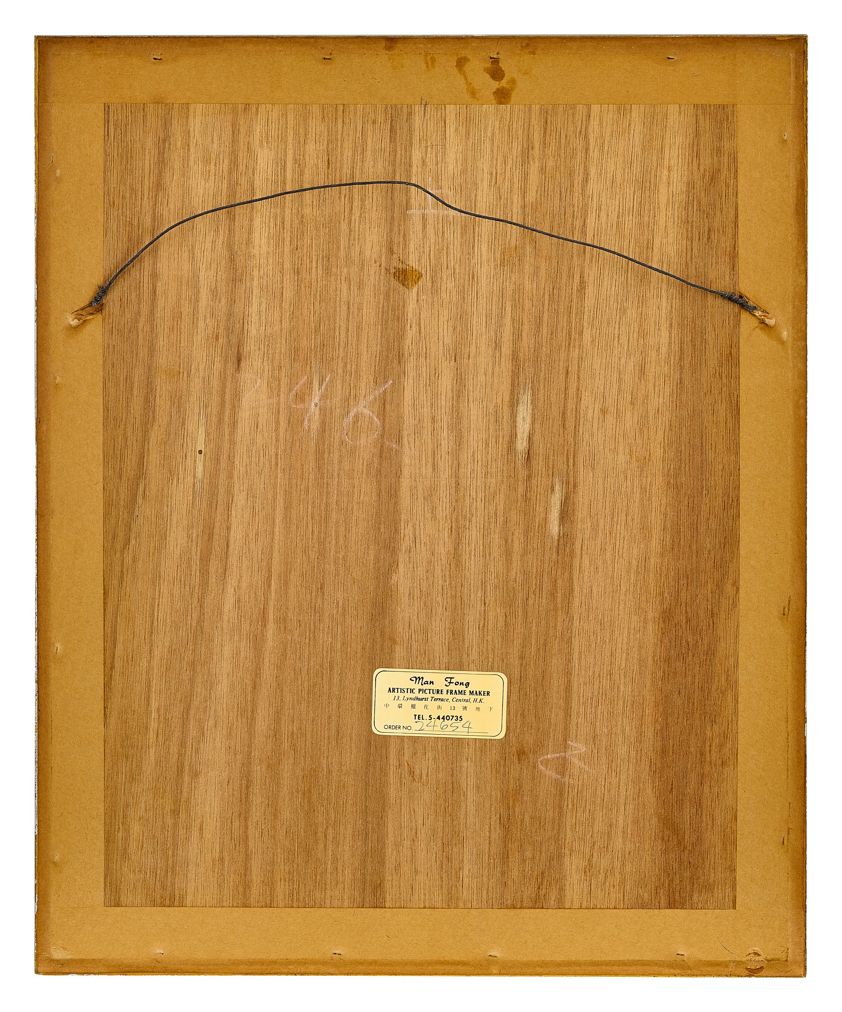 Xu Lele 徐樂樂 | Sleeping Scholar; Calligraphy 打盹圖、行書 | Inkspiration ...