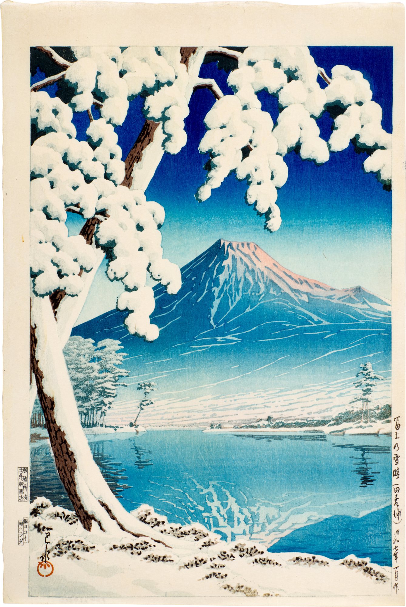 Kawase Hasui (1883-1957) | Clear Weather After Snowfall on Mount Fuji ...