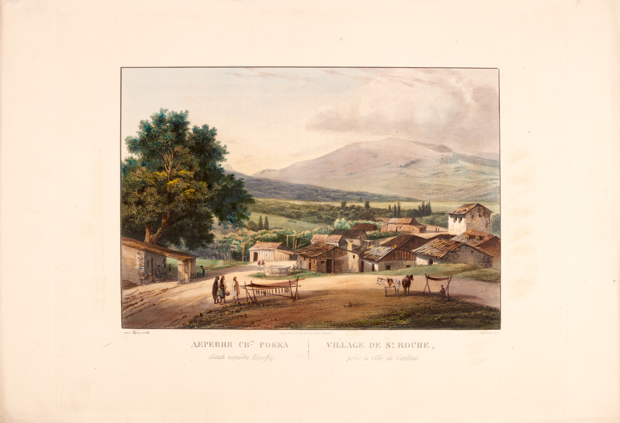 Vladimir P. Davidov | Atlas ... [Russian text: Views in the Ionian ...