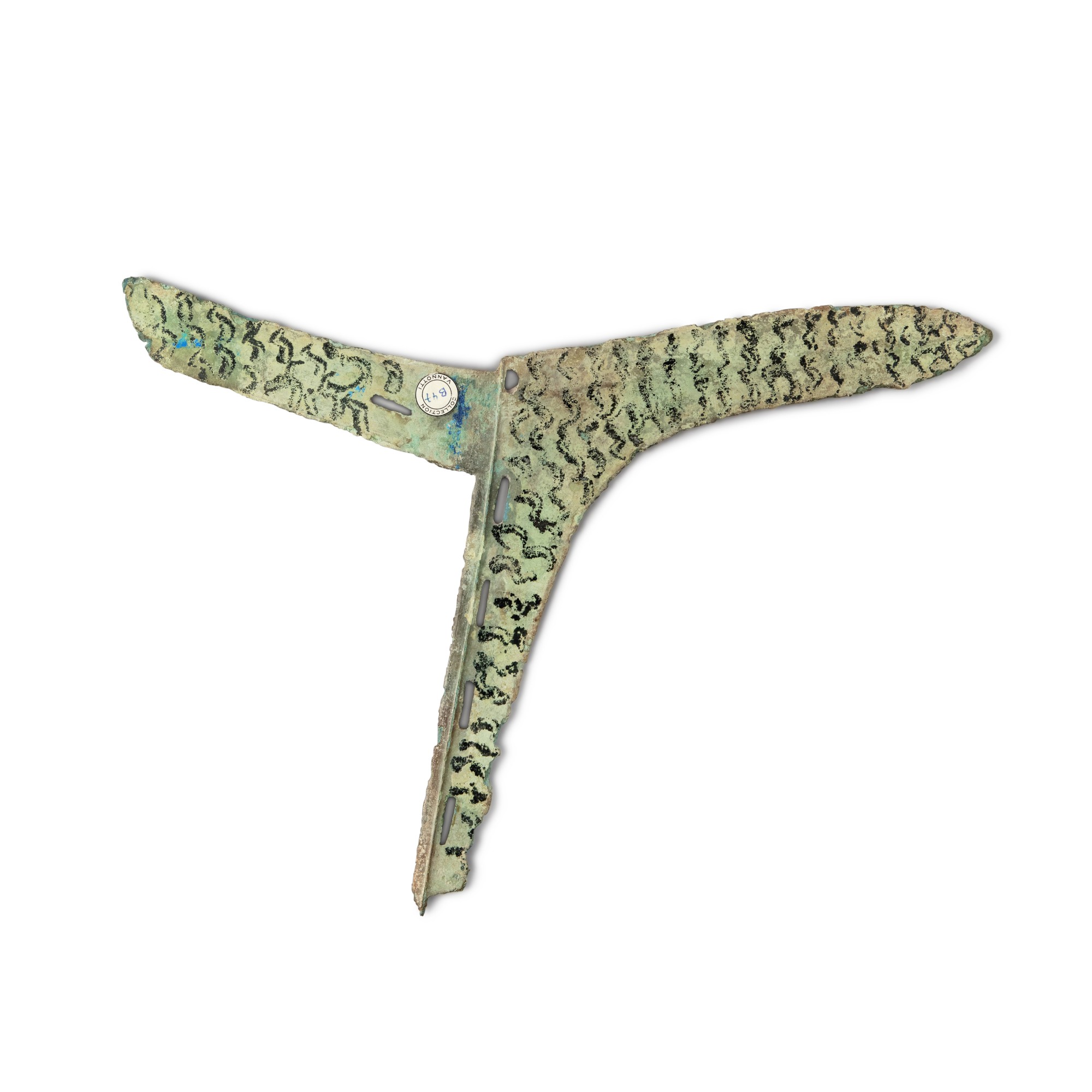 A rare bronze halberd blade (Ge), Eastern Zhou dynasty, Warring States ...