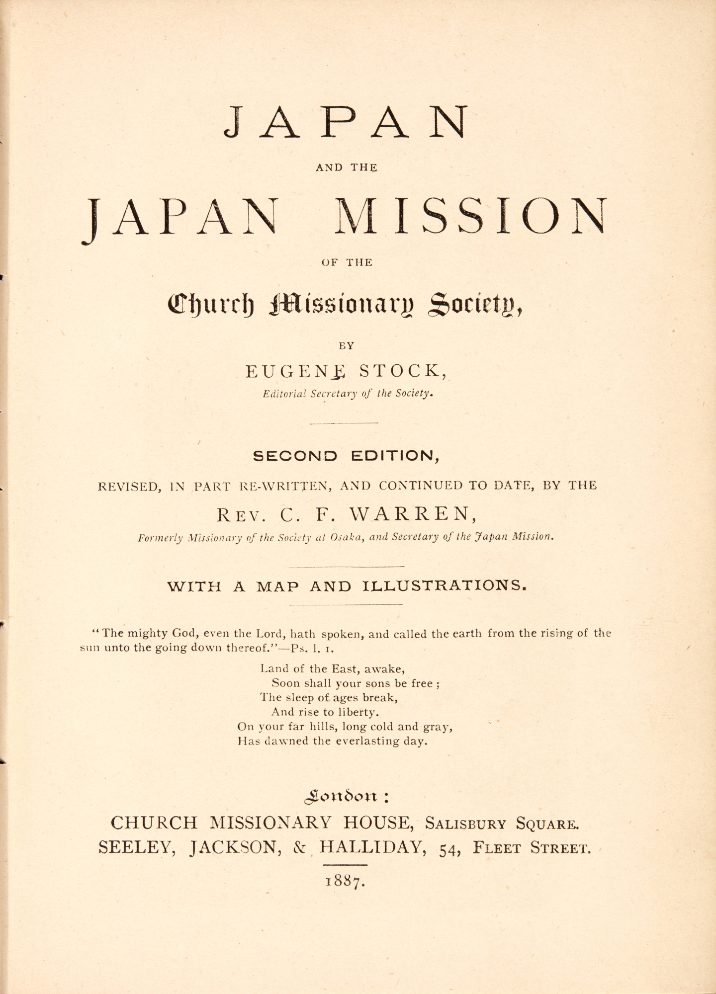 A group of books by or presented to the Japan Society Library, by ...