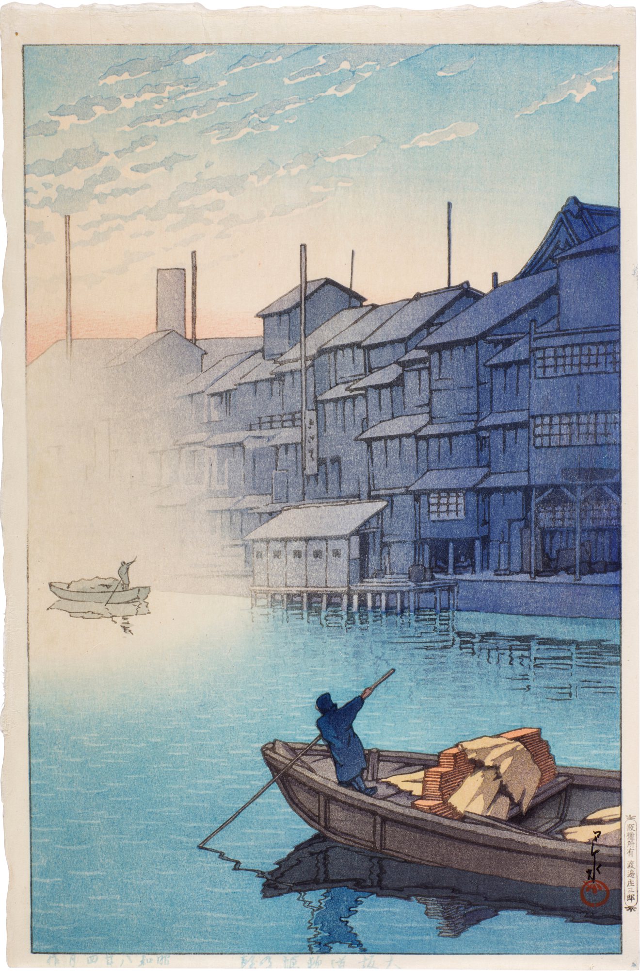 Kawase Hasui (1883-1957) | Morning in Dotonbori, Osaka (Osaka Dotonburi ...