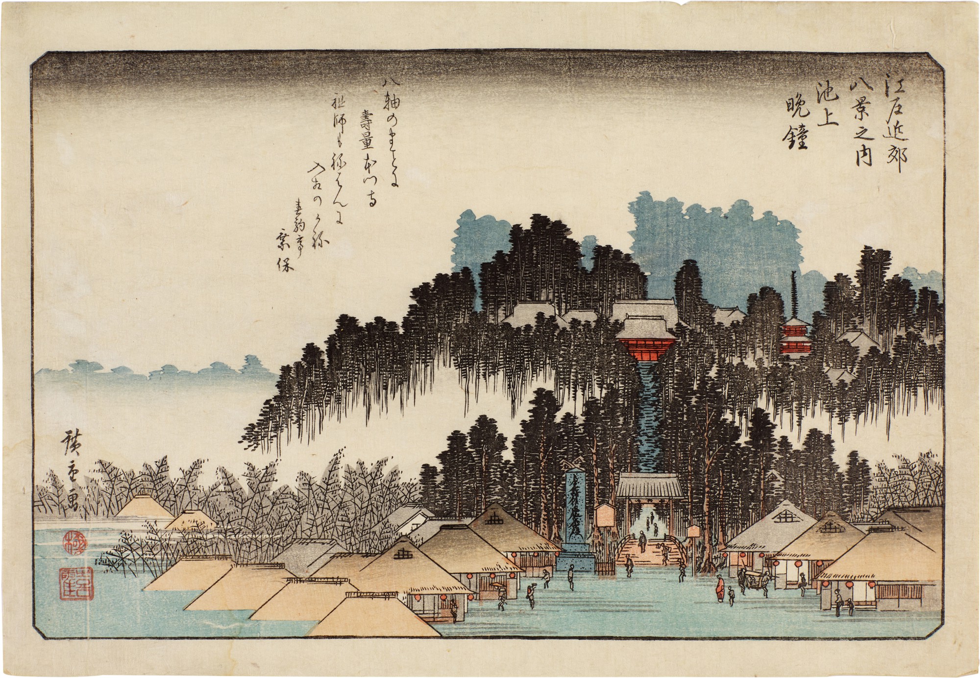 Utagawa Hiroshige (1797-1858) | Evening Bell at Ikegami (Ikegami bansho ...