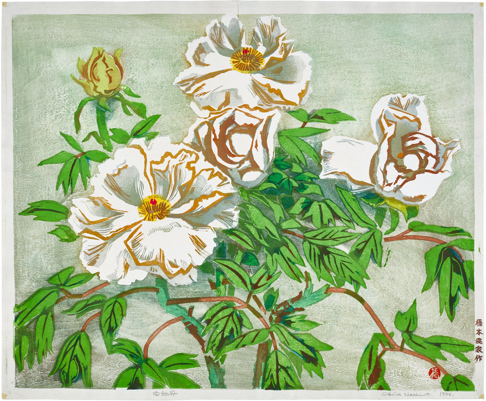 Hashimoto Okiie (1899-1993) | White Peonies (Haku botan) | Showa period ...
