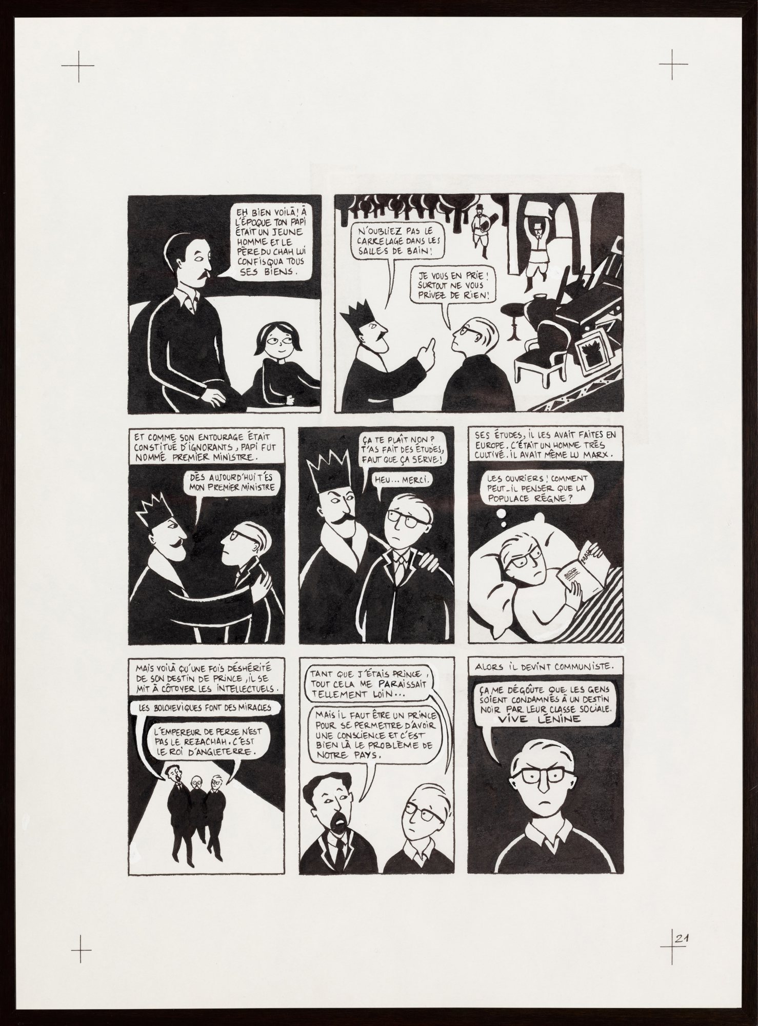 Persepolis (Original Book Art, page 21) | Persepolis | 2022 | Sotheby's