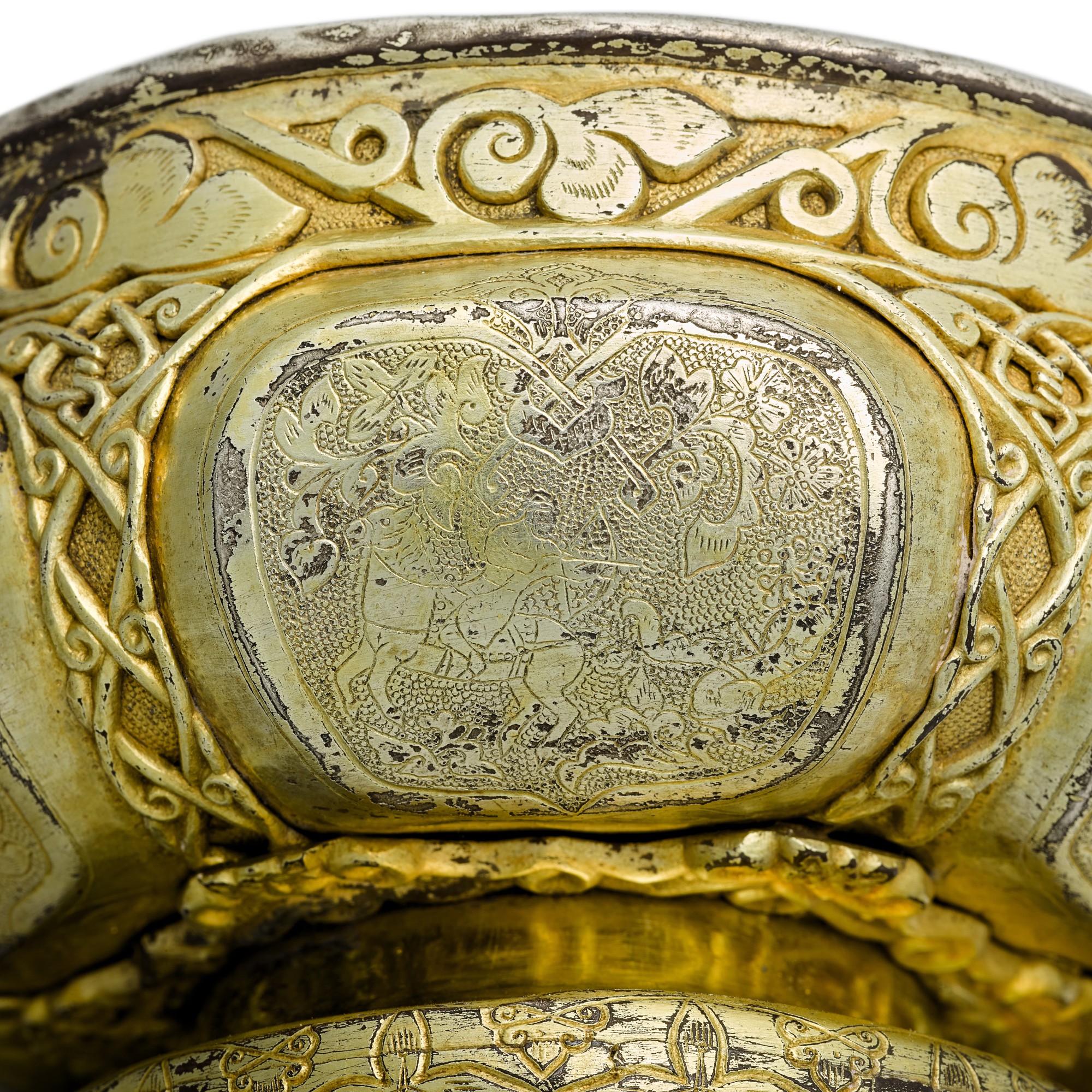 A scalloped silver-gilt bowl with Armenian inscription, Caucasus region ...