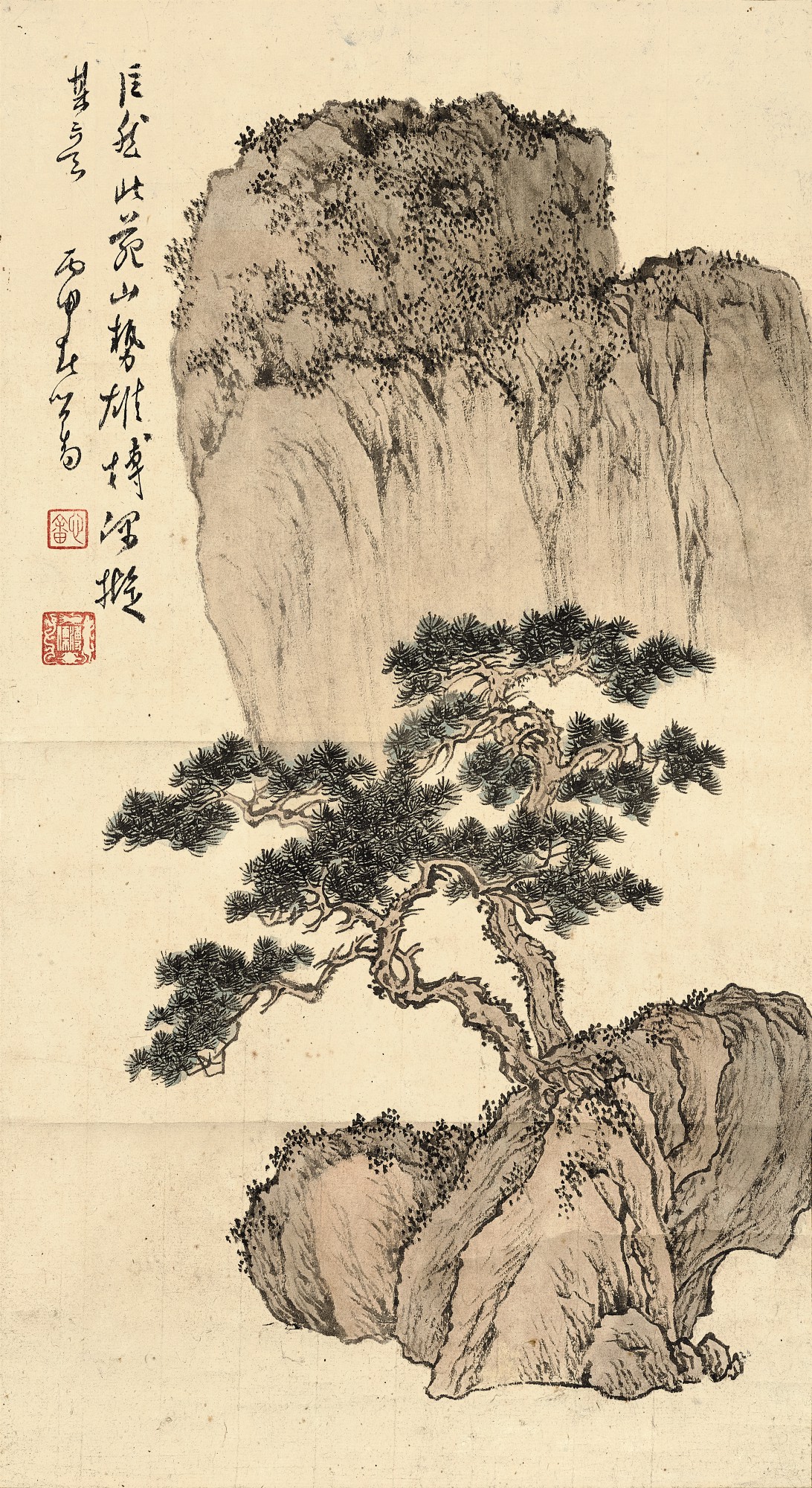 PU RU 溥儒 | LANDSCAPE AFTER ANCIENT MASTERS 擬董巨山水 | Fine Chinese ...