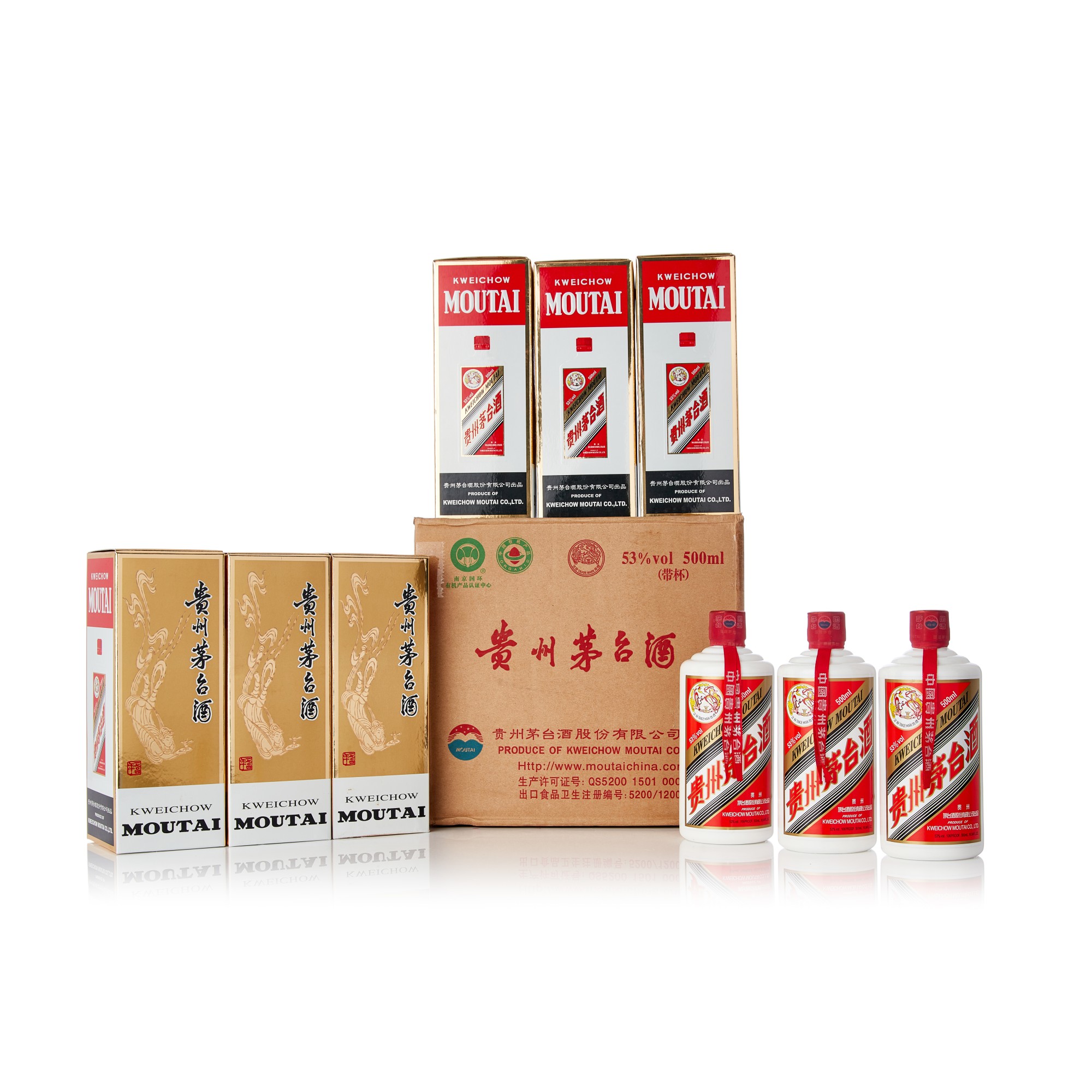 2015年產"飛天牌"貴州茅台酒 (原箱) Kweichow Flying Fairy Moutai 2015 (6 BT50) | Distilled | Whisky + Moutai ...