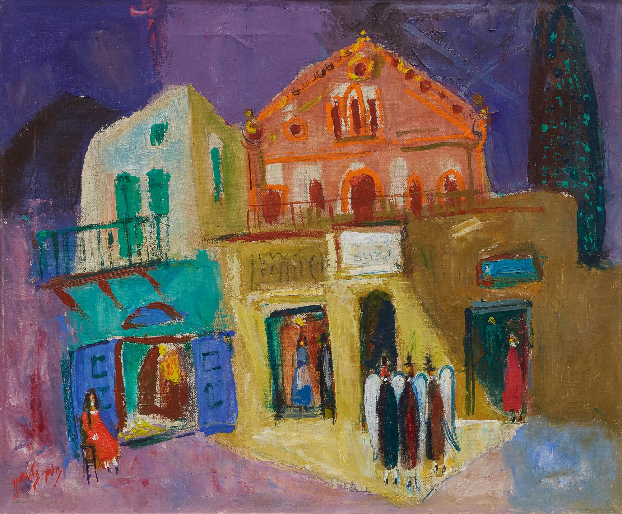 NAHUM GUTMAN | THE THREE ANGELS | Impressionist & Modern Art | 2020 ...