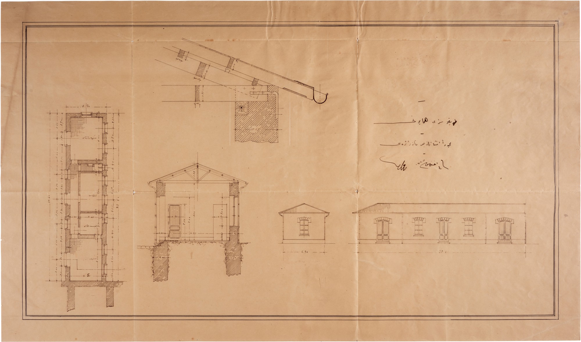 Constantinopole—Mehmet Vedat Tek | Three architectural plans for ...