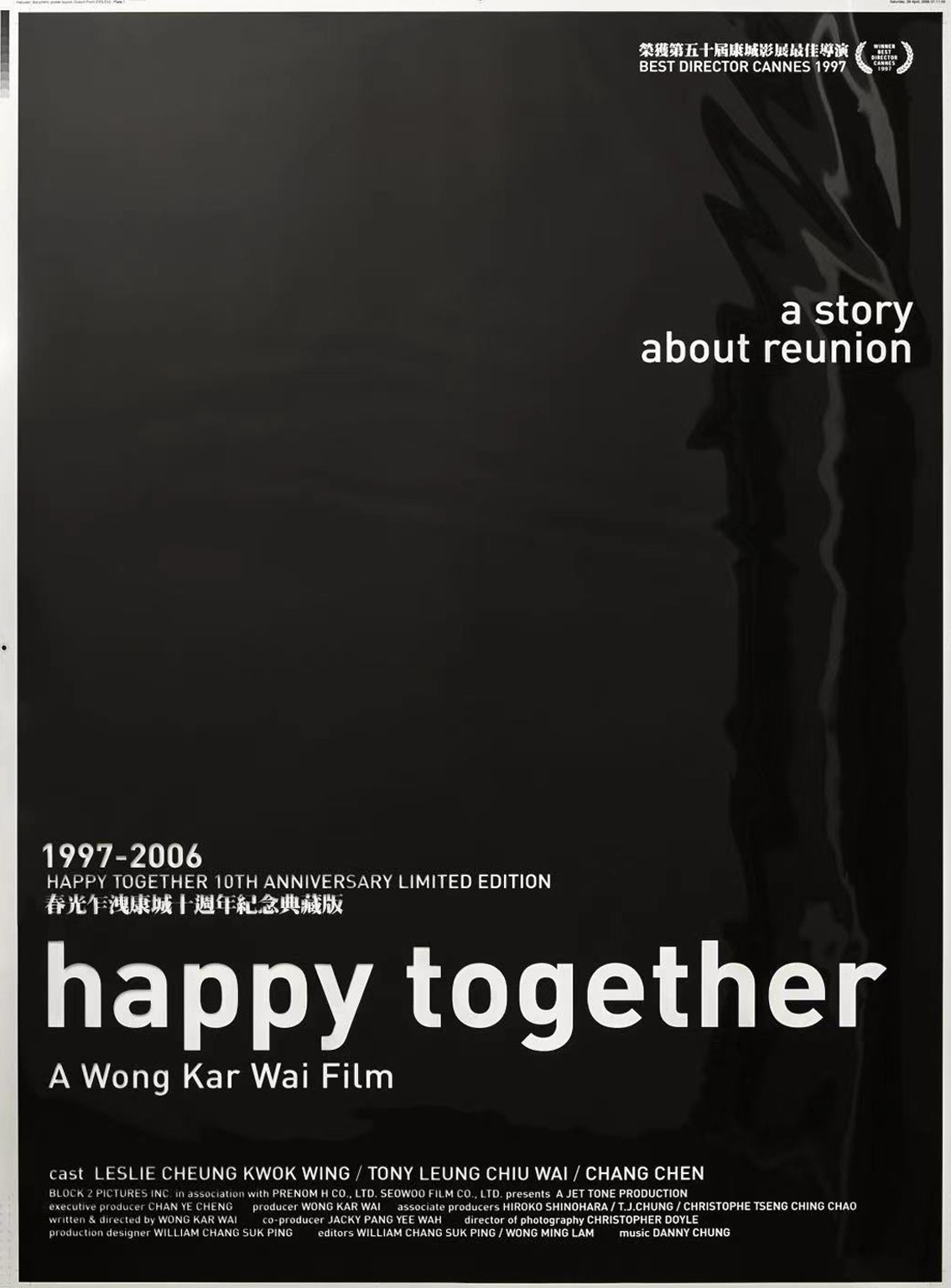 Wong Kar Wai x Tino Kwan 王家衛 x 關永權 | Happy Together Diptych 四色春光 ...