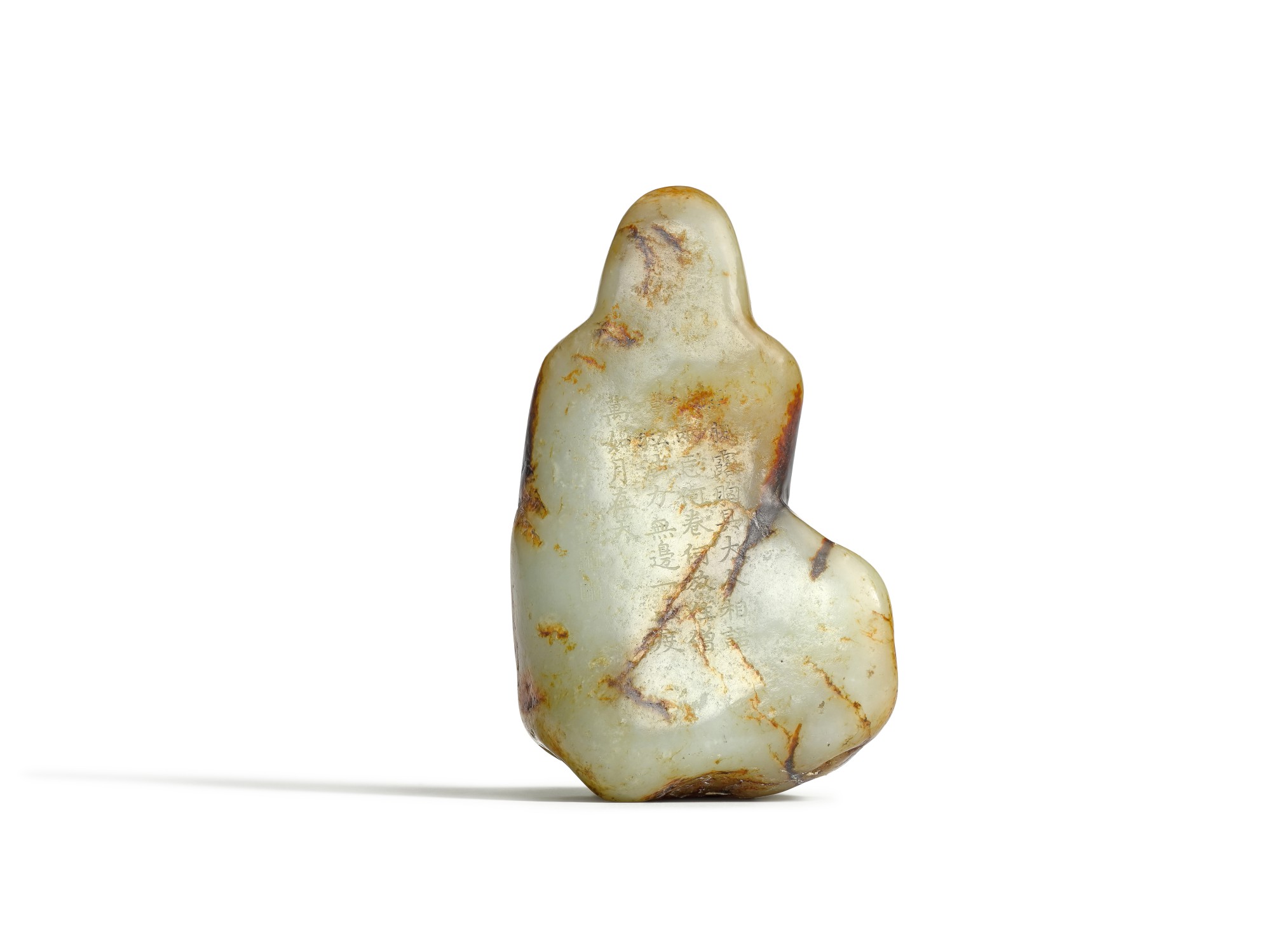 An imperially inscribed celadon jade 'luohan' boulder, Ming dynasty ...