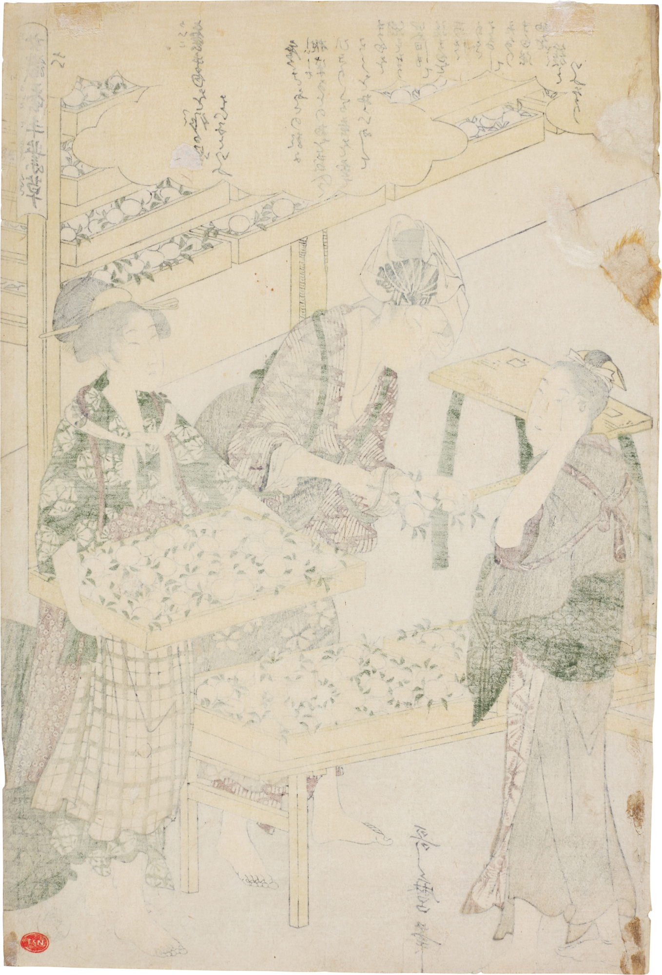 Kitagawa Utamaro (1754-1806) | The complete set of Women Engaged in the ...