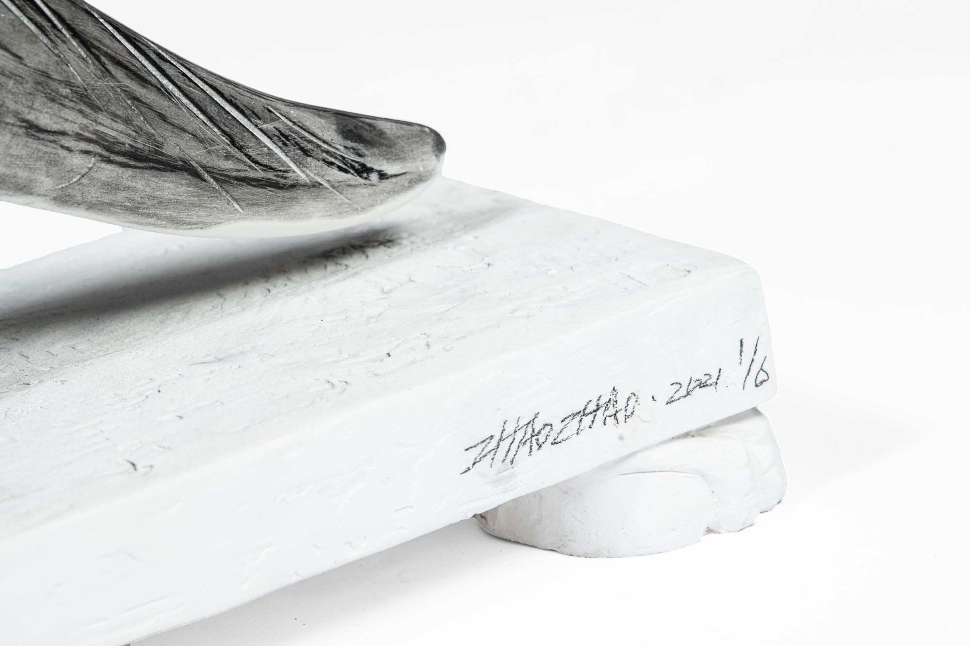 Zhao Zhao 趙趙 | Tiger 虎 | WWF Tiger Trail 2022 | 2022 | Sotheby's