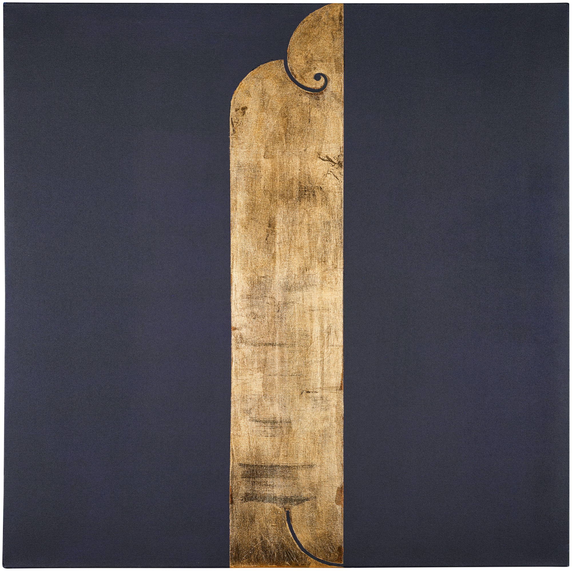 Alef | 20th Century Art / Middle East | 2022 | Sotheby's