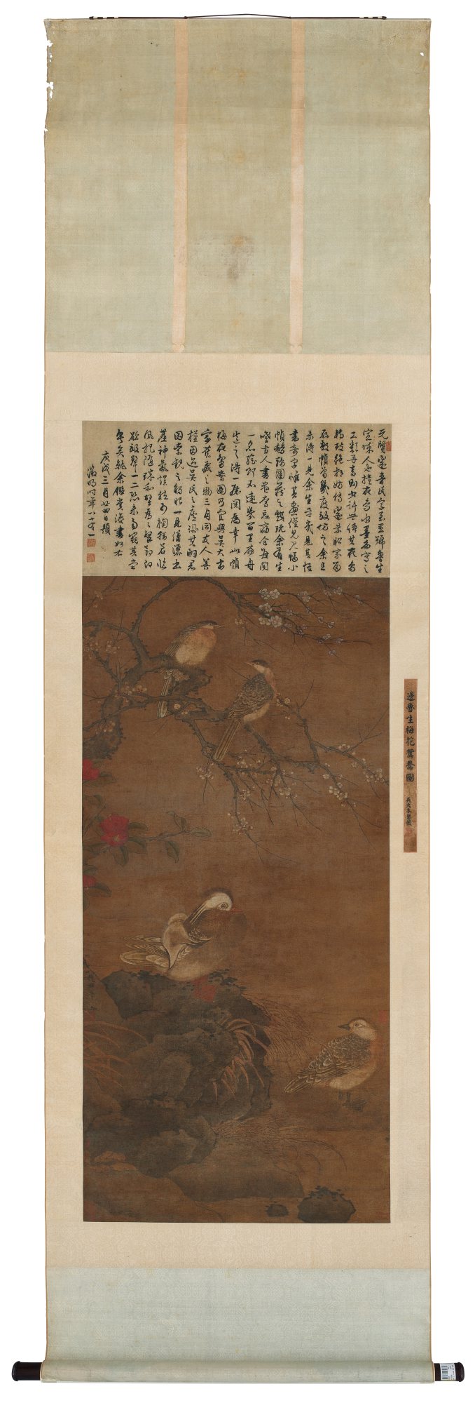 Bian Lu (Yuan Dynasty) 邊魯(元) | Plum Blossom and Mandarin Ducks 梅花鴛鴦圖 ...