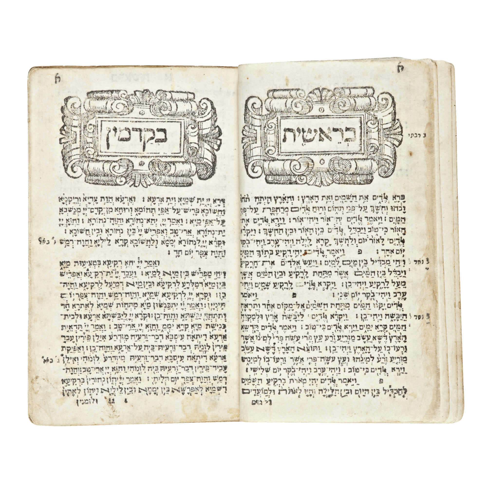 PENTATEUCH WITH TARGUM, FIVE SCROLLS, AND HAFTAROT, SABBIONETA: TOBIAS ...