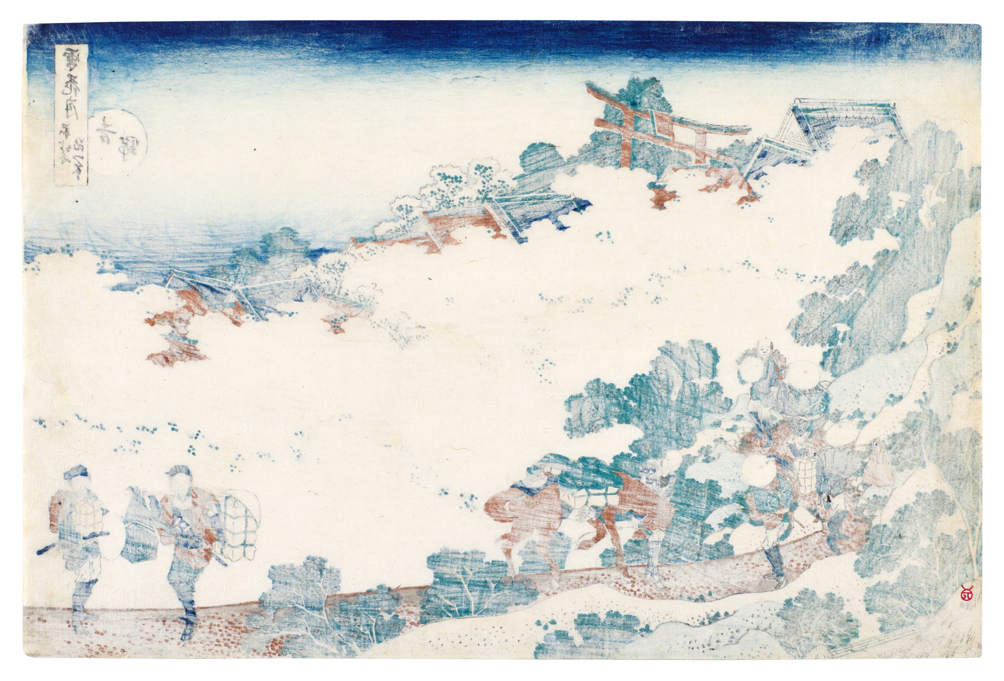 Katsushika Hokusai (1760-1849) | Cherry Blossoms at Yoshino (Yoshino ...