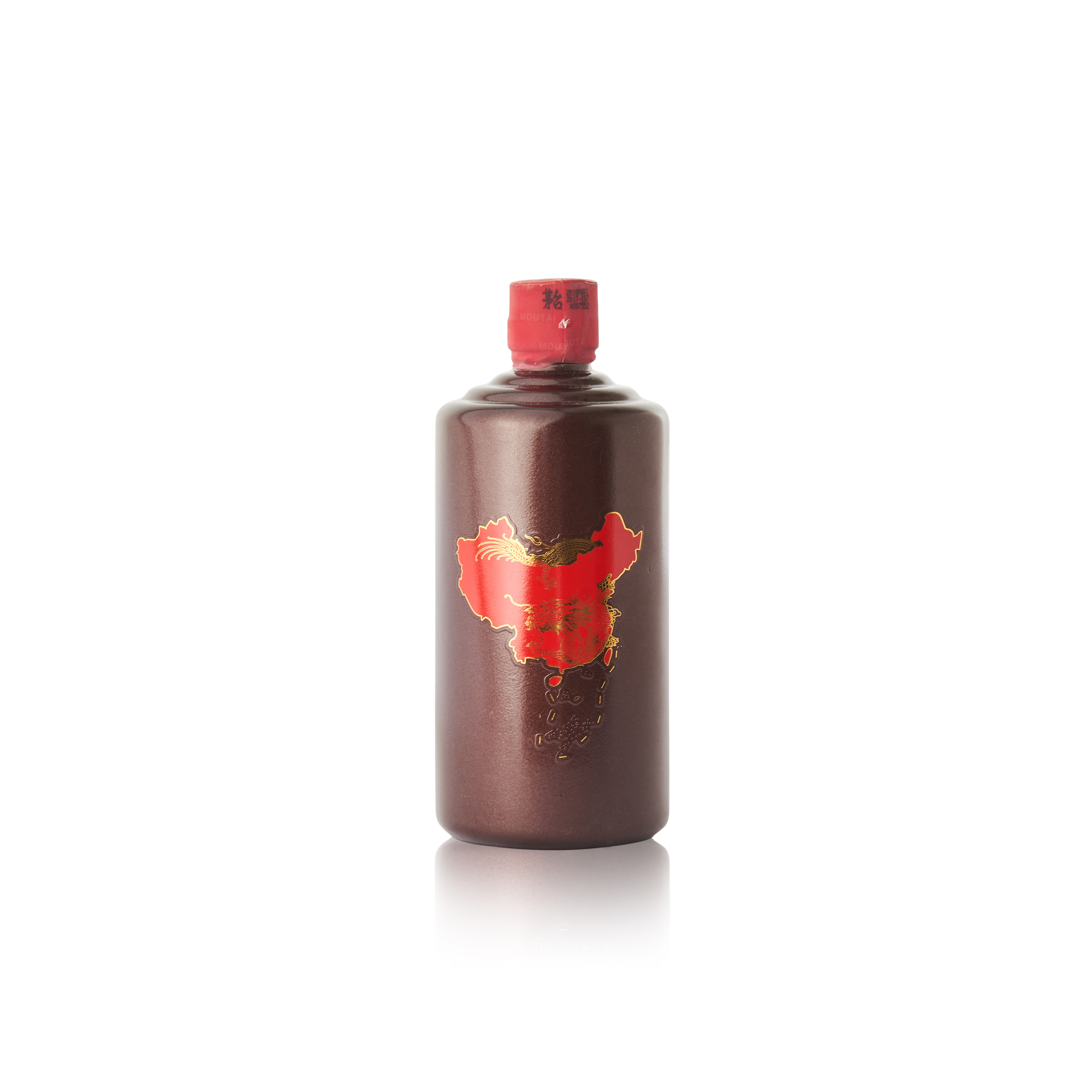 2018 2018 Kweichow Moutai Dragon Edition 6 BT50 2018 2018 Kweichow Moutai Dragon Edition 6 BT50