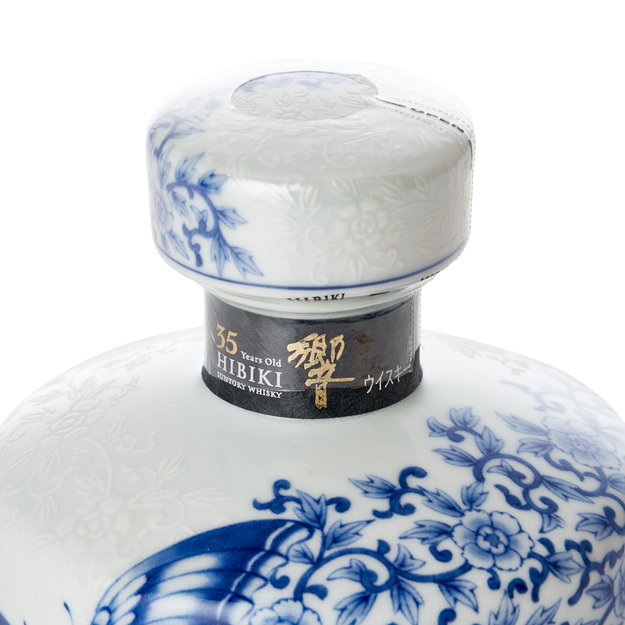 響35年 有田燒 Hibiki 35 Year Old, Arita Ceramic Collection 47.0 abv NV (1 ...