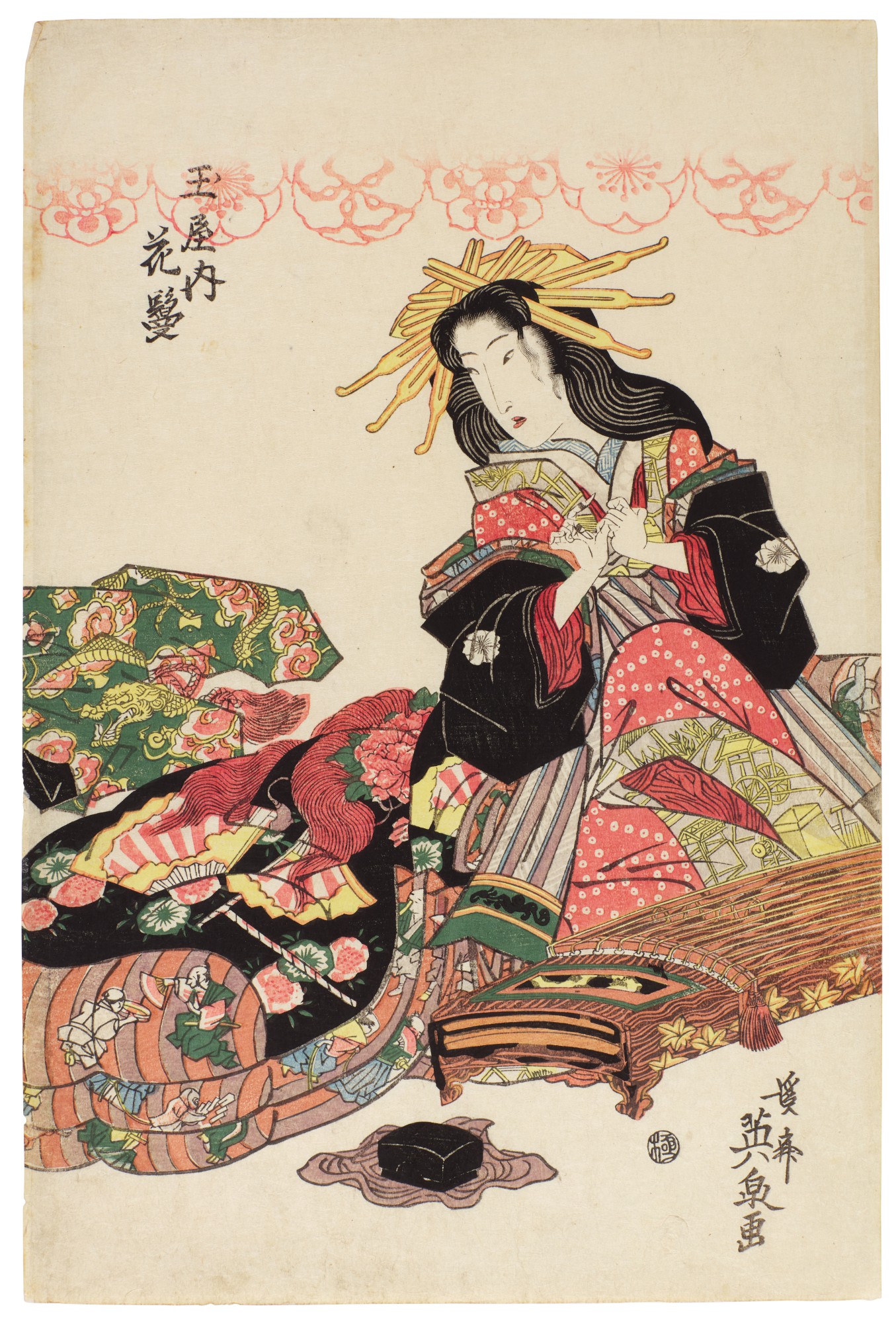 Keisai Eisen (1790-1848) The courtesans Hanamurasaki, Hanakazura and ...