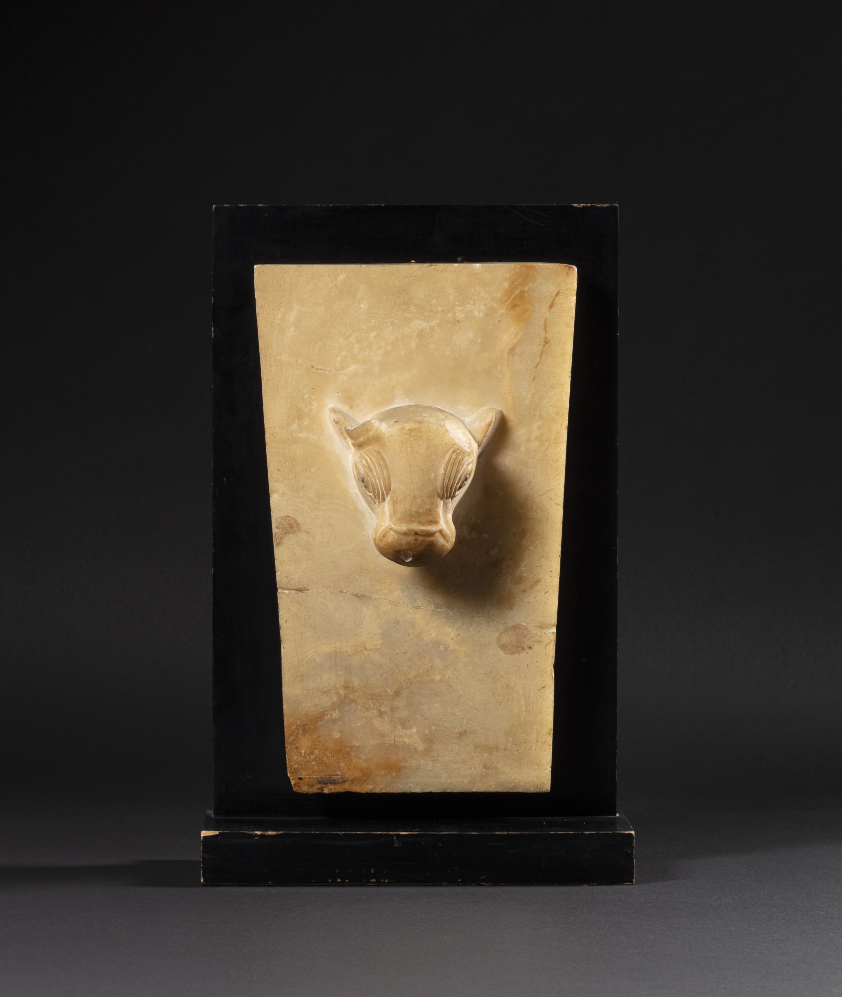 A South Arabian Alabaster Bull Stele, Qataban, 3rd Century B.C./1st ...