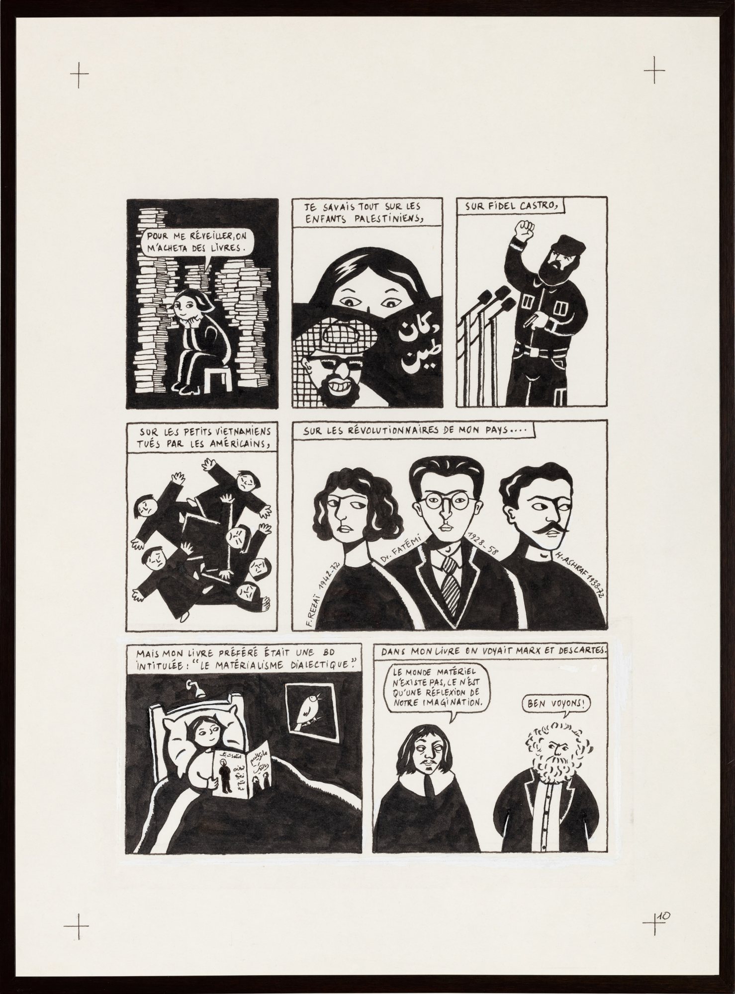 Persepolis (Original Book Art, page 10) | Persepolis | 2022 | Sotheby's