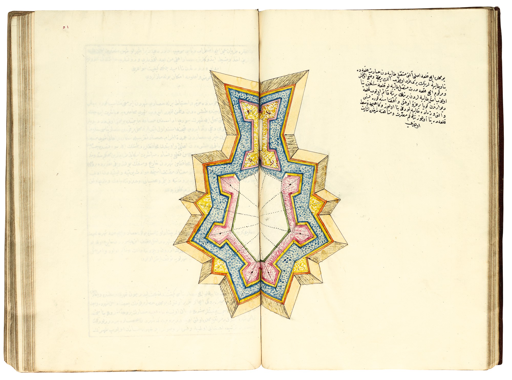Ottoman manuscript, A volume on the art of military architecture ...