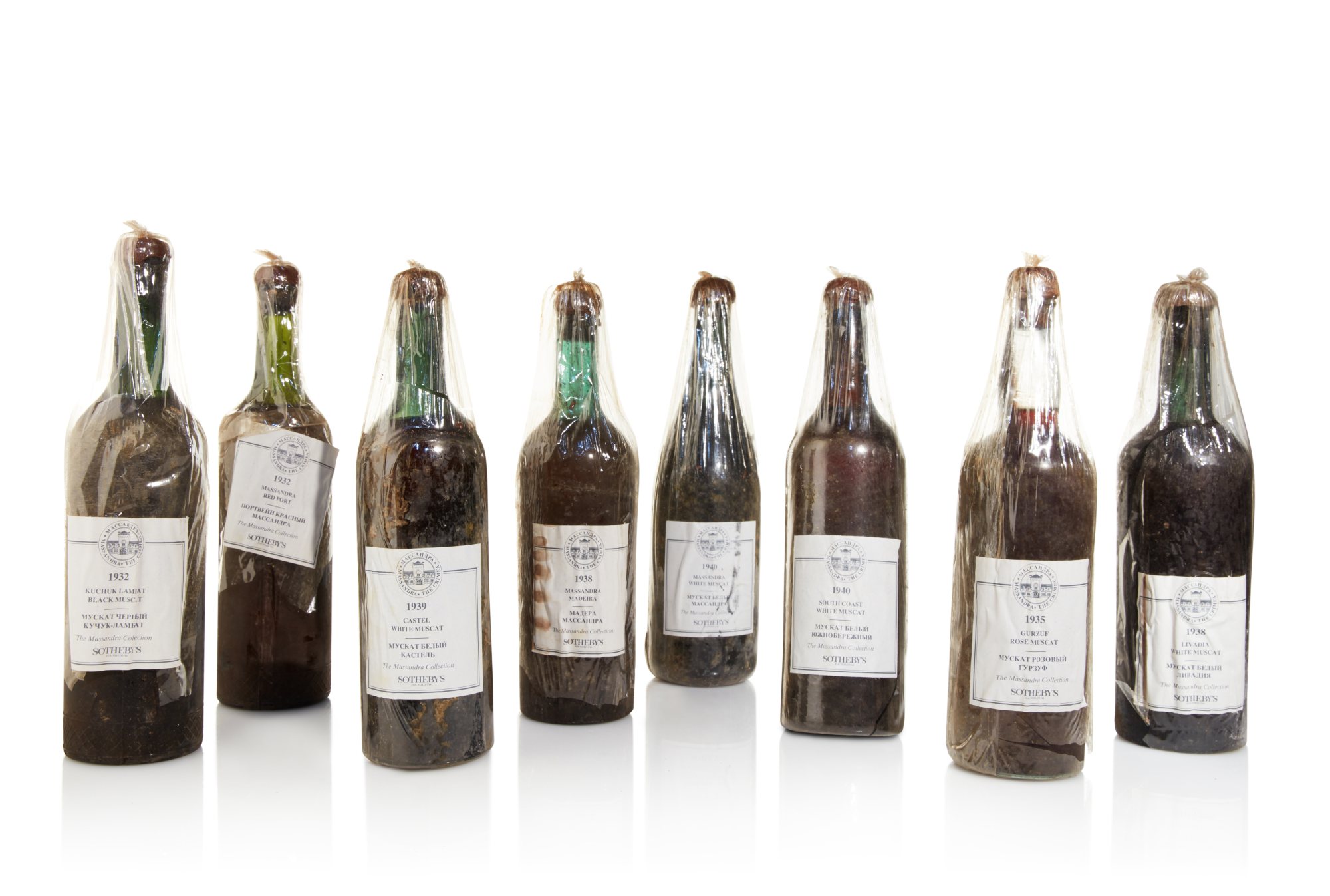 Massandra Livadia White Muscat 1938 (1 BT) | A Celebration of Burgundy ...