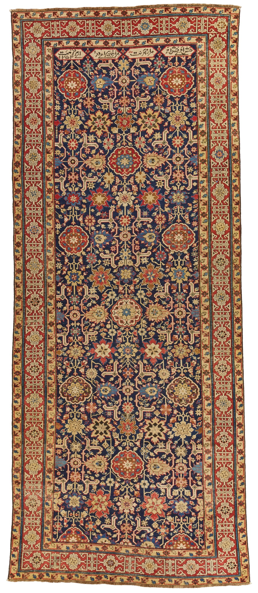A Kuba runner, East Caucasus, dated AH 1254 | Arts of the Islamic World ...